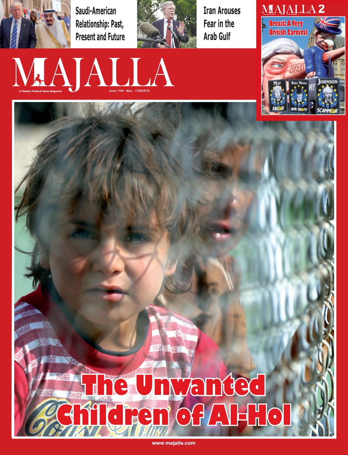 The Unwanted Children of Al-Hol by Majalla Magazine - HH Saudi Research ...