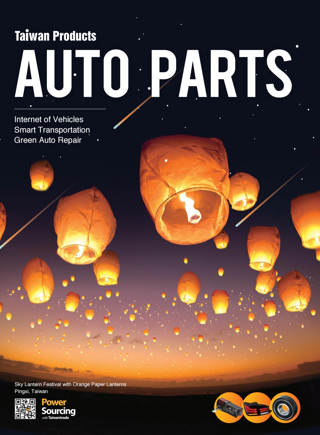 2019-2020 Auto Parts by Taiwan Products Magazine - Issuu