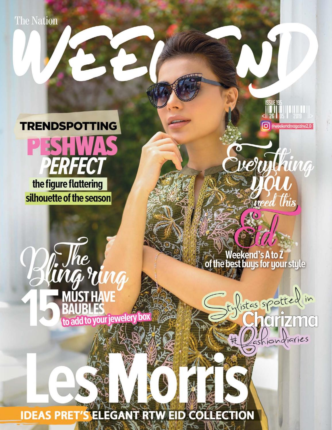 Faiza Gabol Altaf Hussain