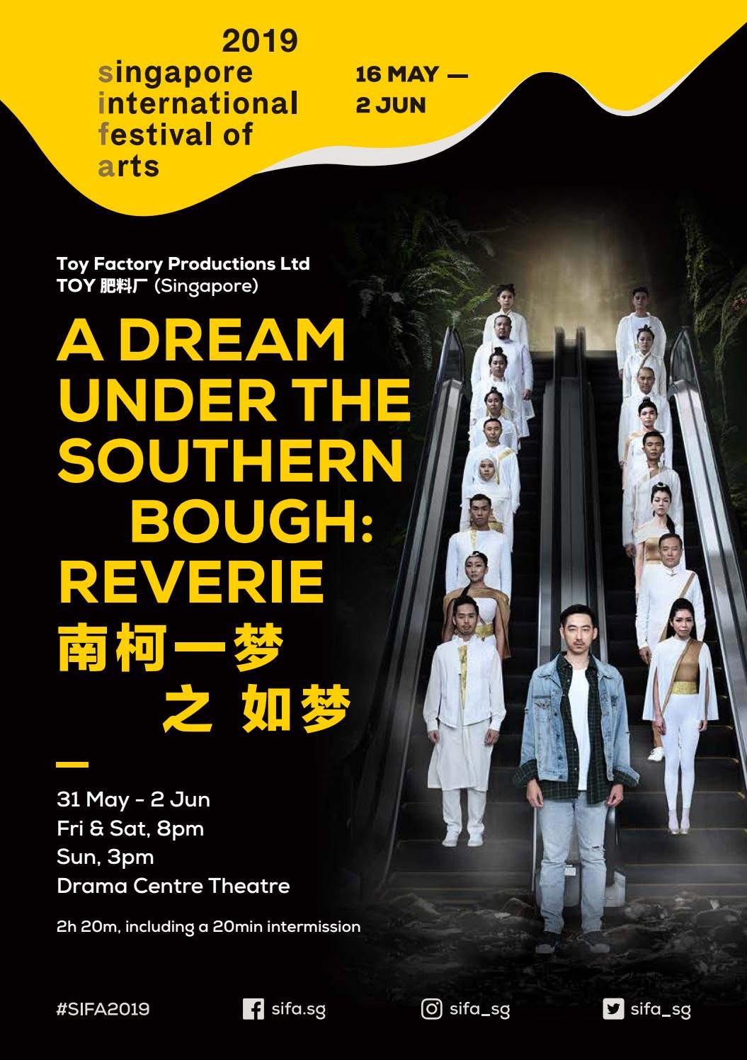 A Dream Under the Southern Bough: Reverie by Toy Factory Productions ...