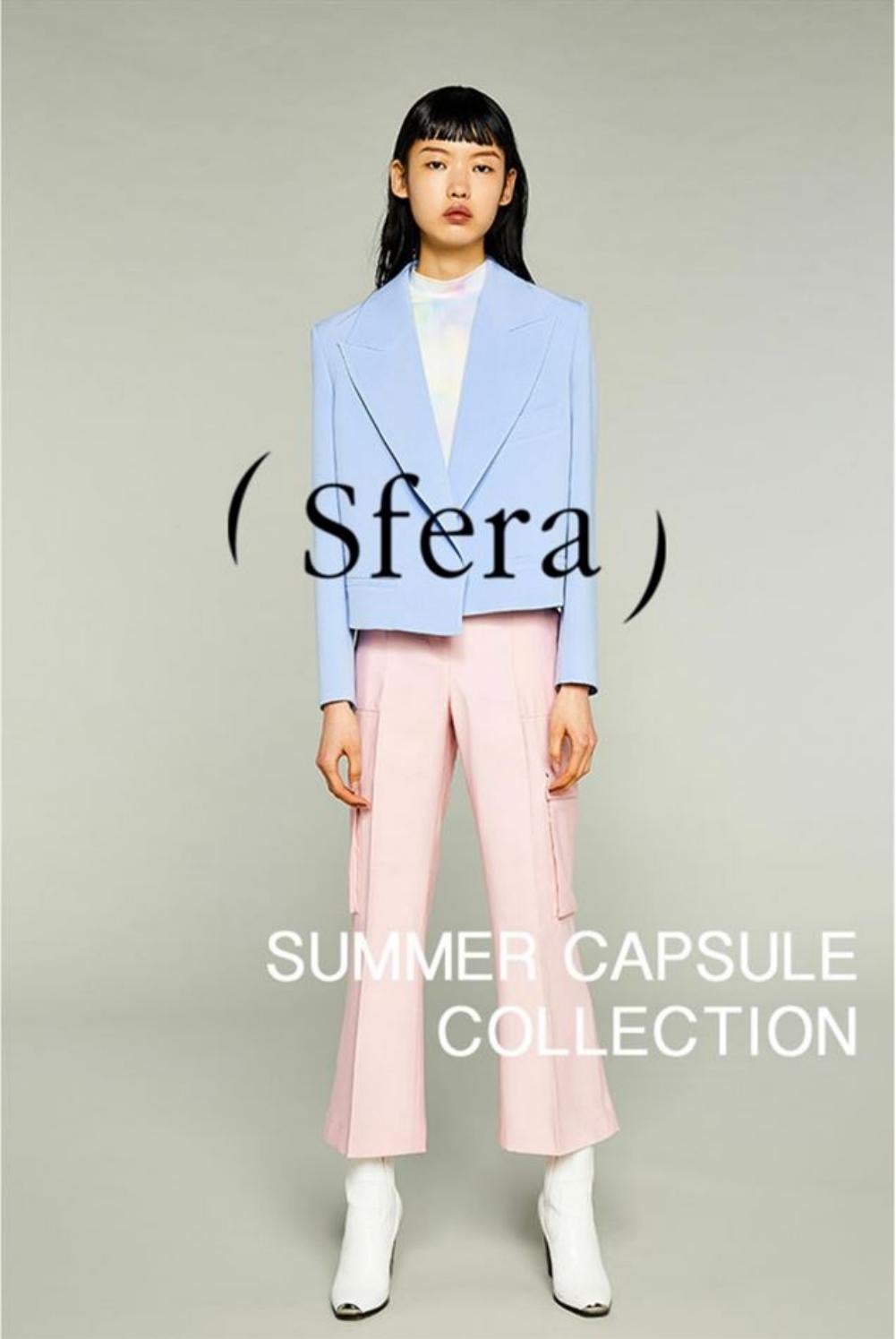 Catálogo Sfera colección cápsula de verano by Ofertas Supermercados - Issuu