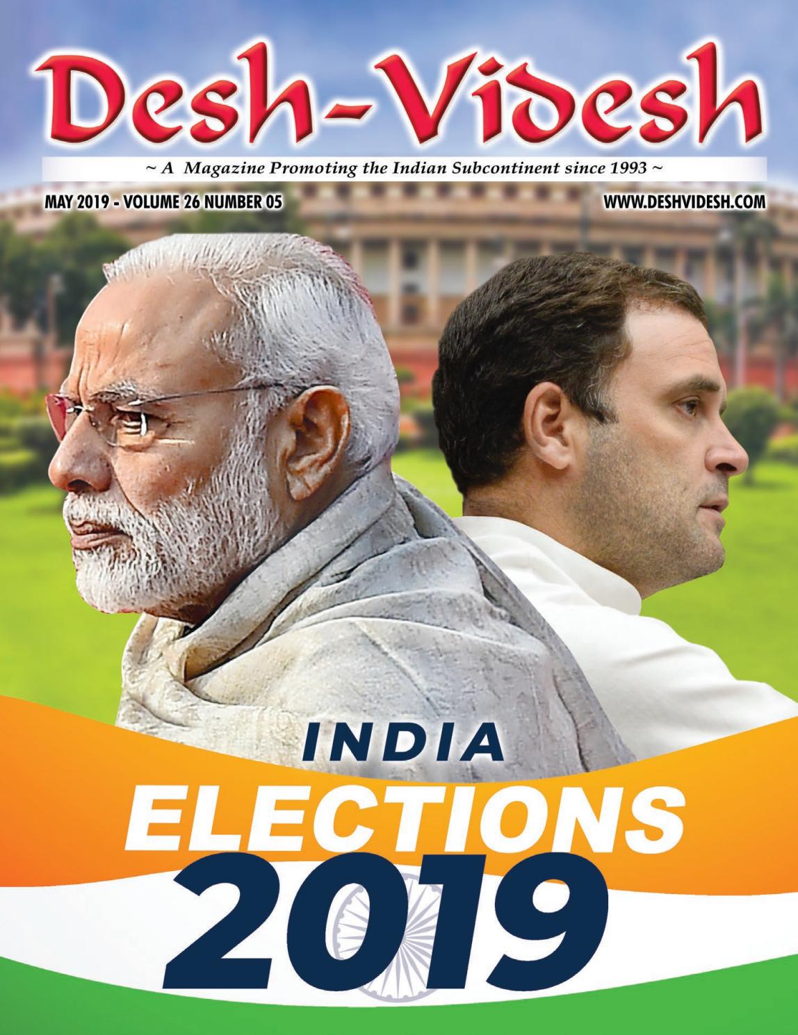 Desh Videsh Magazine India Elections 2019 by Desh-Videsh - Issuu