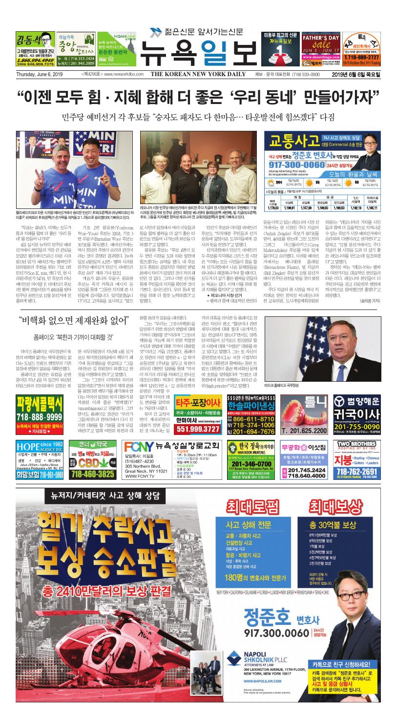 60619A by nyilbo - Issuu