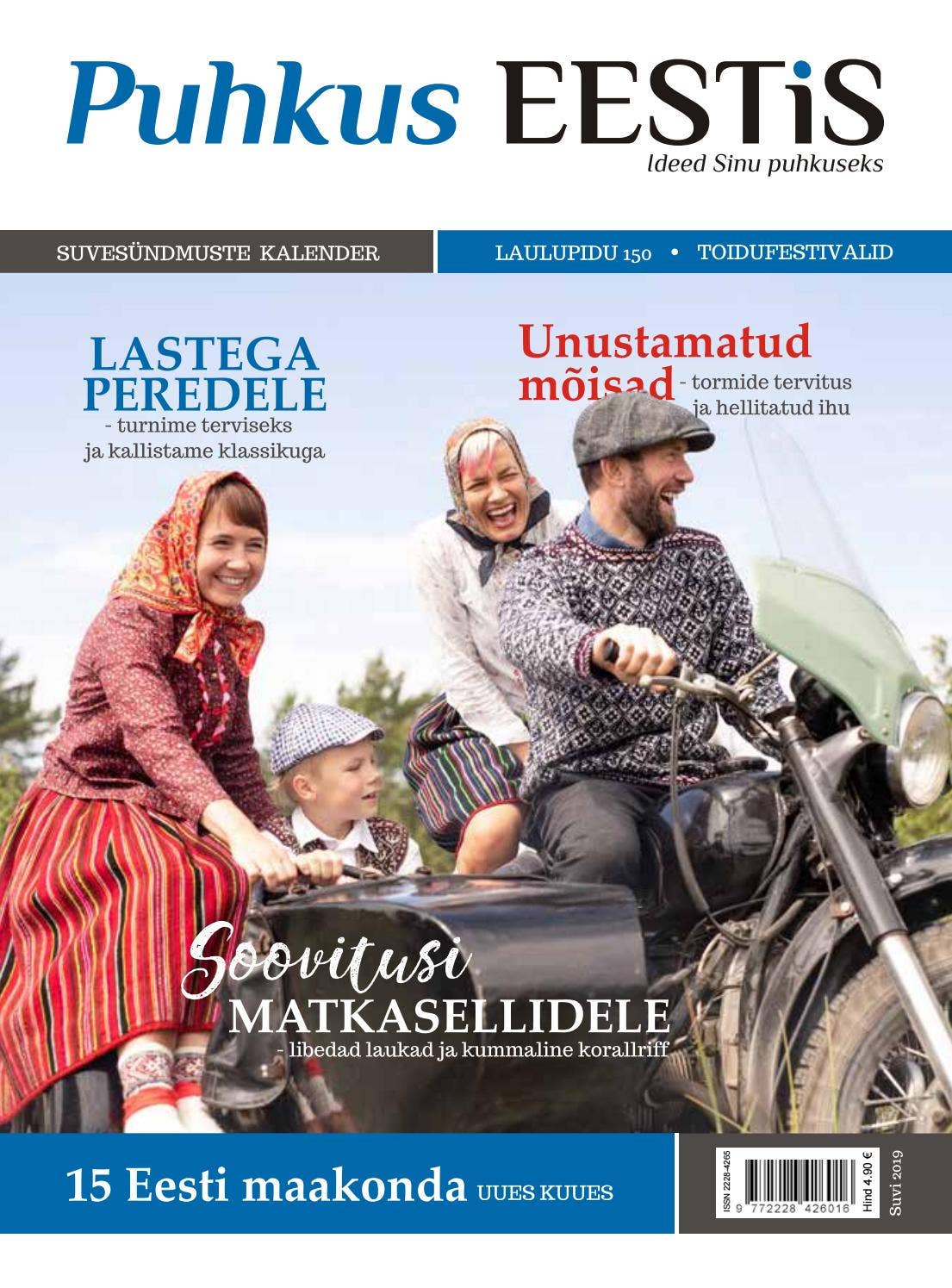 Puhkus Eestis 2019 by Puhkus Eestis - Issuu