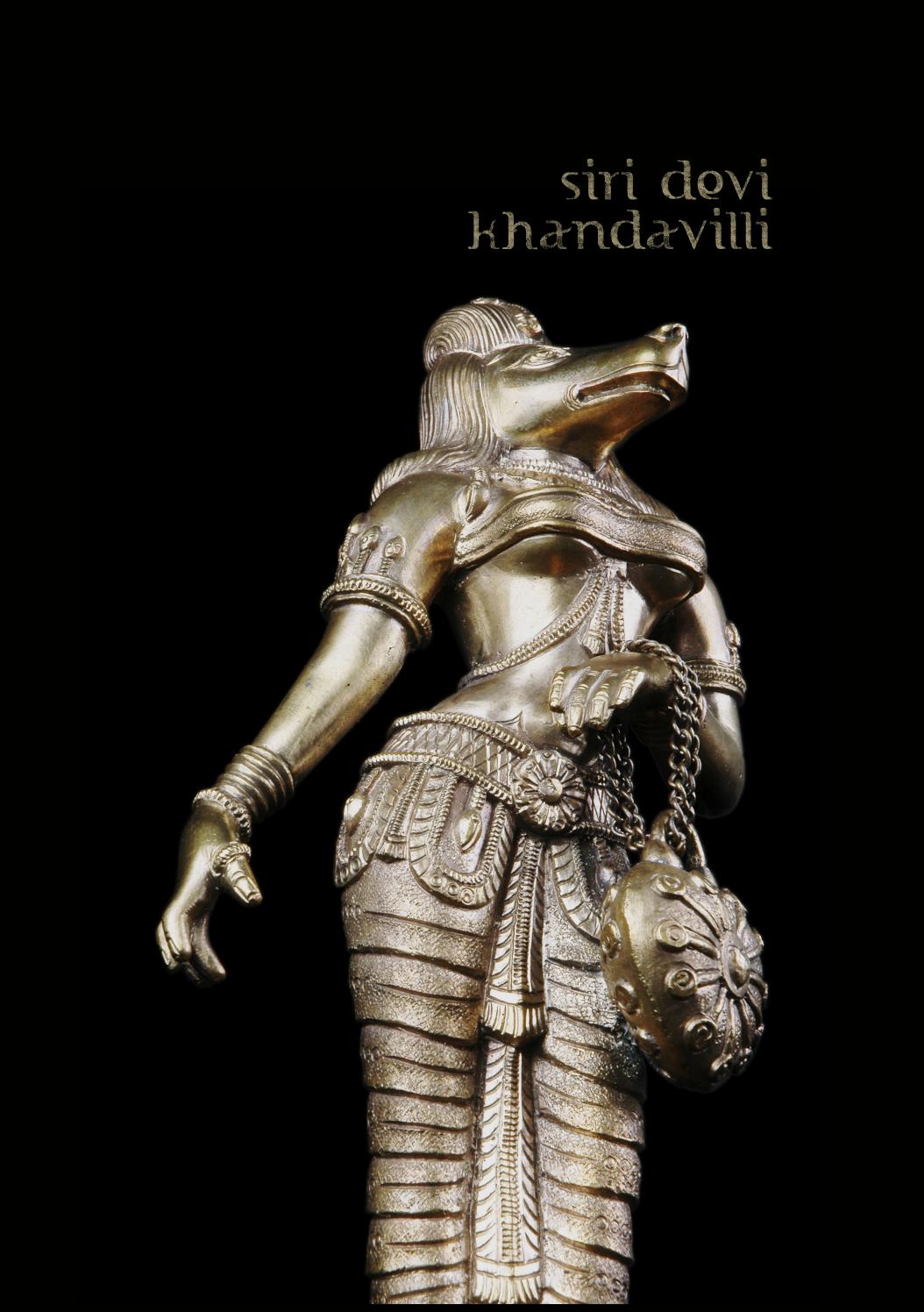 Siri Devi Khandavilli by PS Studios - Issuu