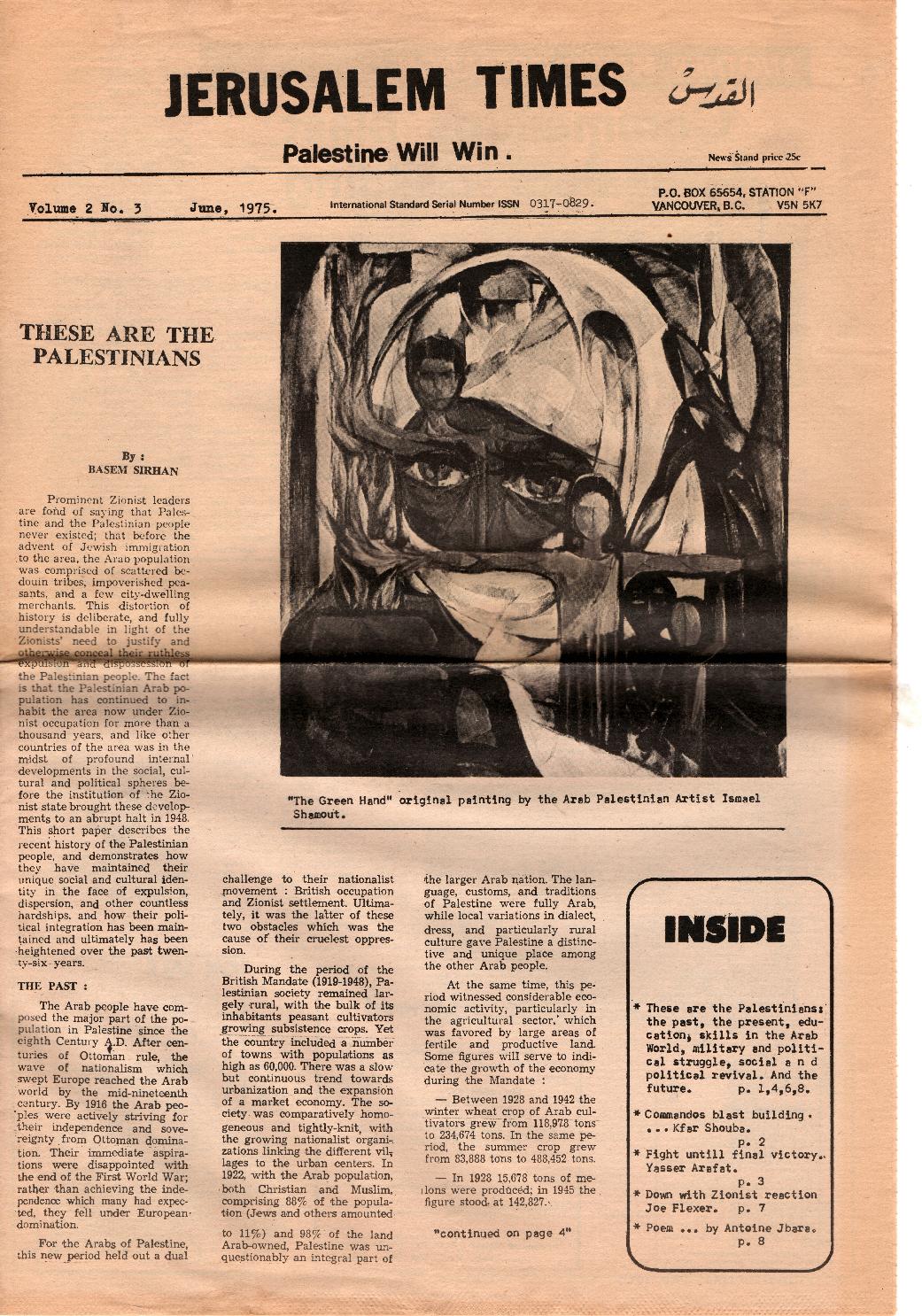 Jerusalem Times, Volume 2, No. 3, June 1975 by Dragonfly Archive - Issuu