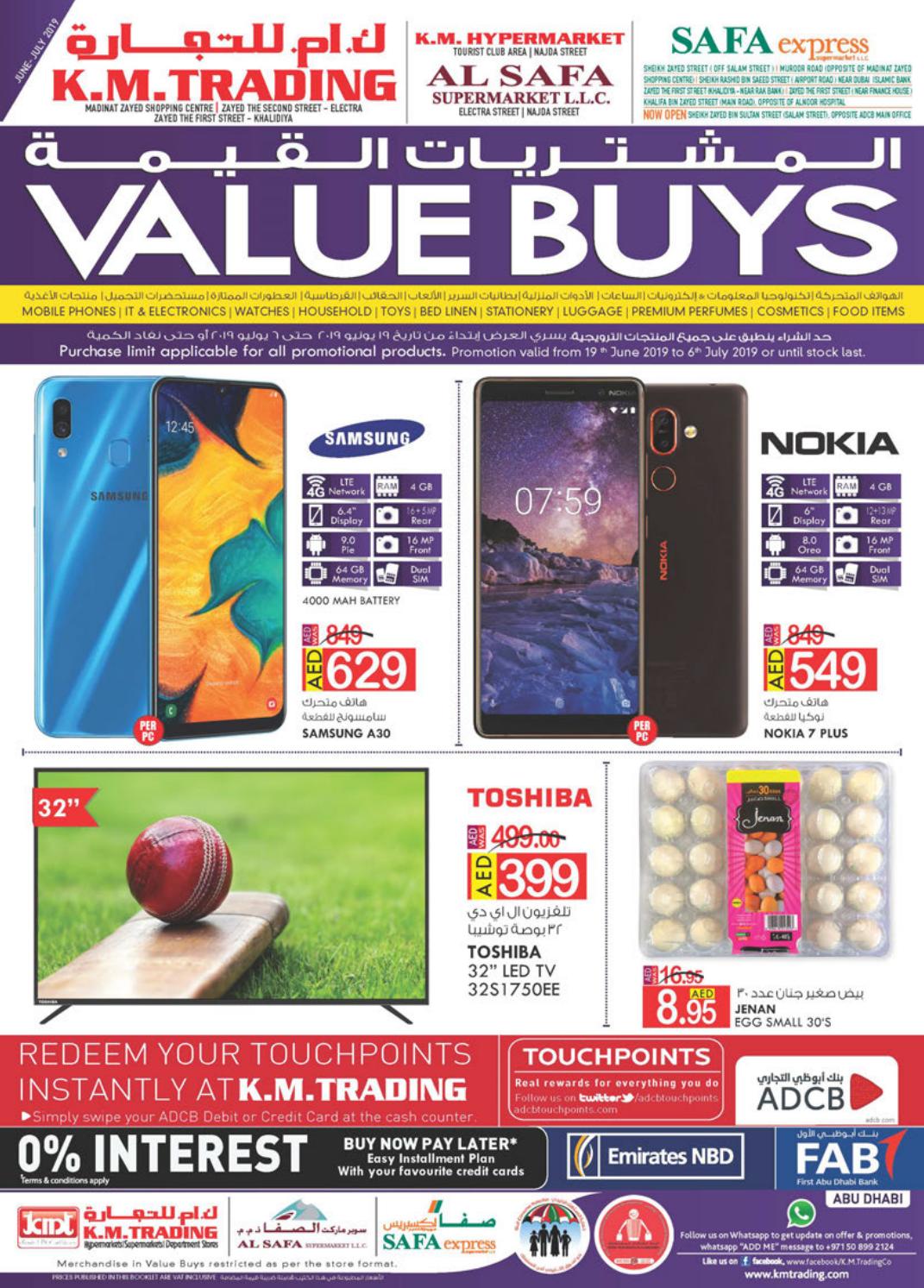 K.M.TRADING VALUE BUYS -19TH JUNE 2019 - ABU DHABI CITY EDITION by K.M ...