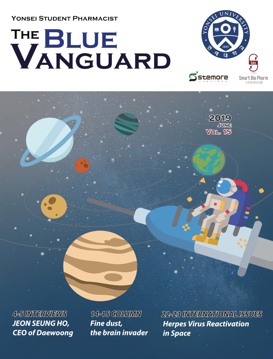 The Blue Vanguard Vol.15 by The Blue Vanguard - Issuu
