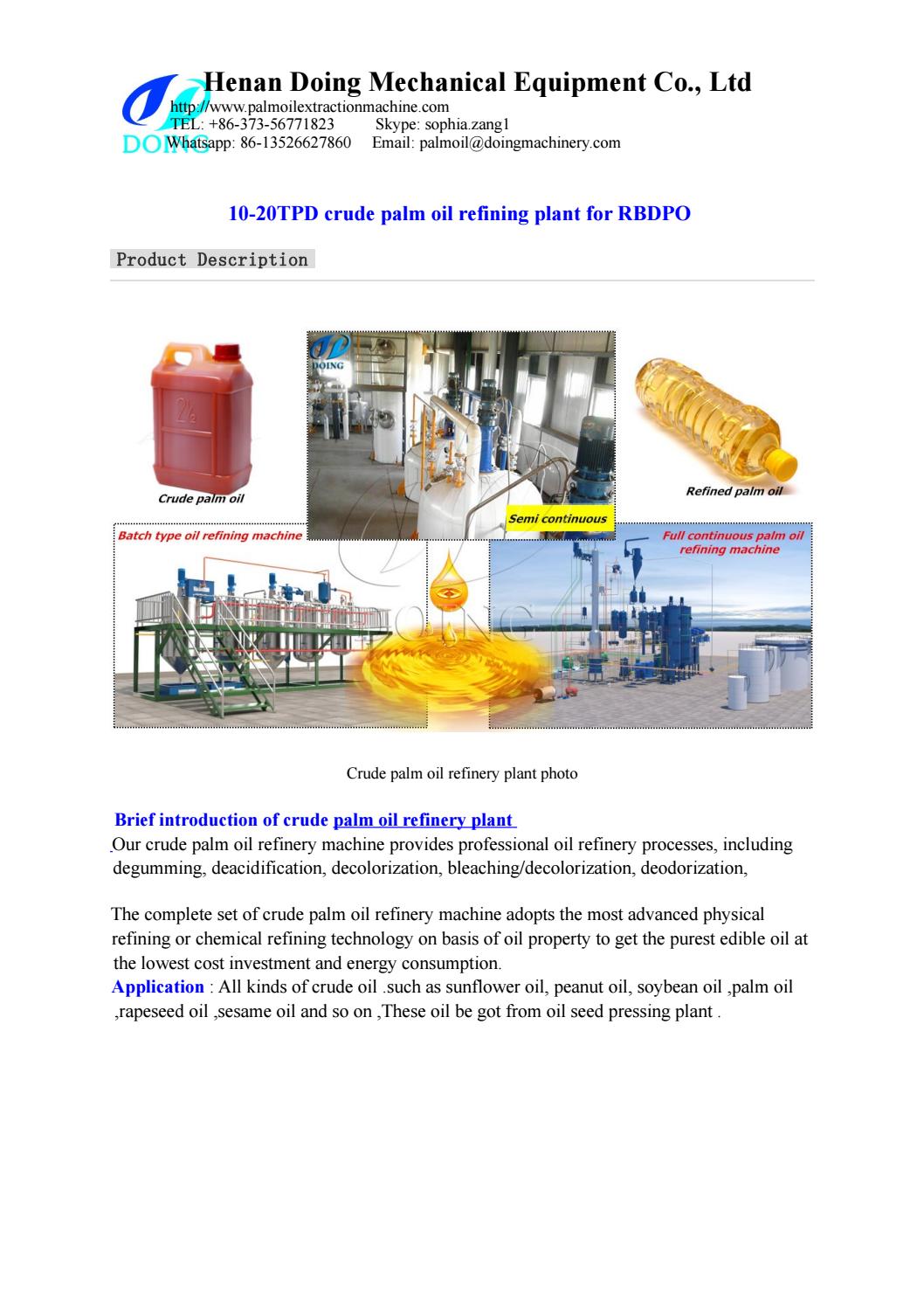 10-20tpd crude palm oil refinery plant for RBDPO by cookingoilmachine ...