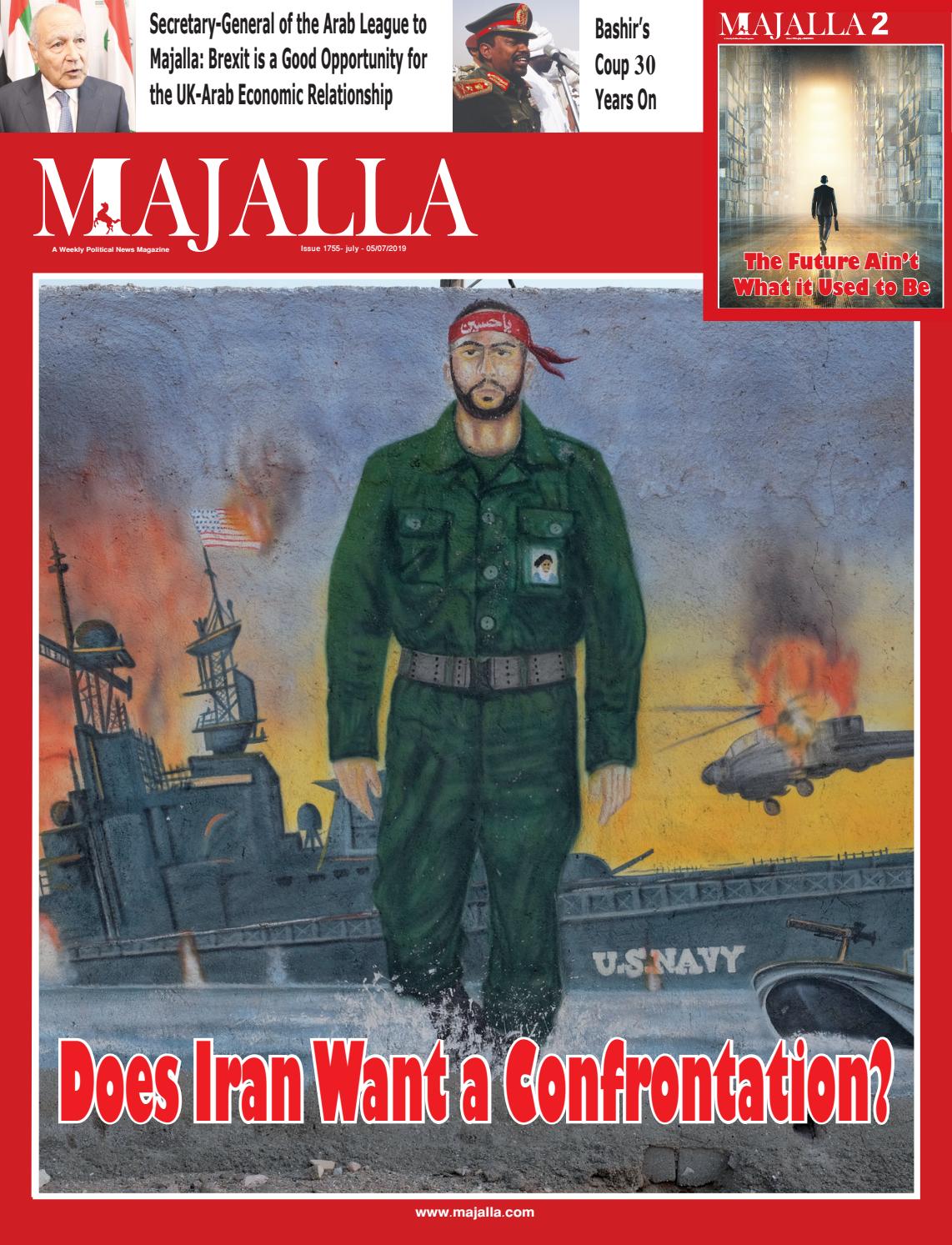 Does Iran Want a Confrontation? by Majalla Magazine - HH Saudi Research ...