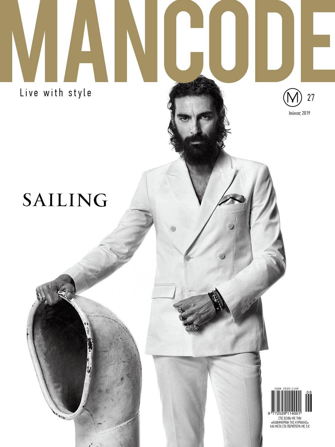 MANCODE | Sailing ( Issue 27) by MANCODE - Issuu