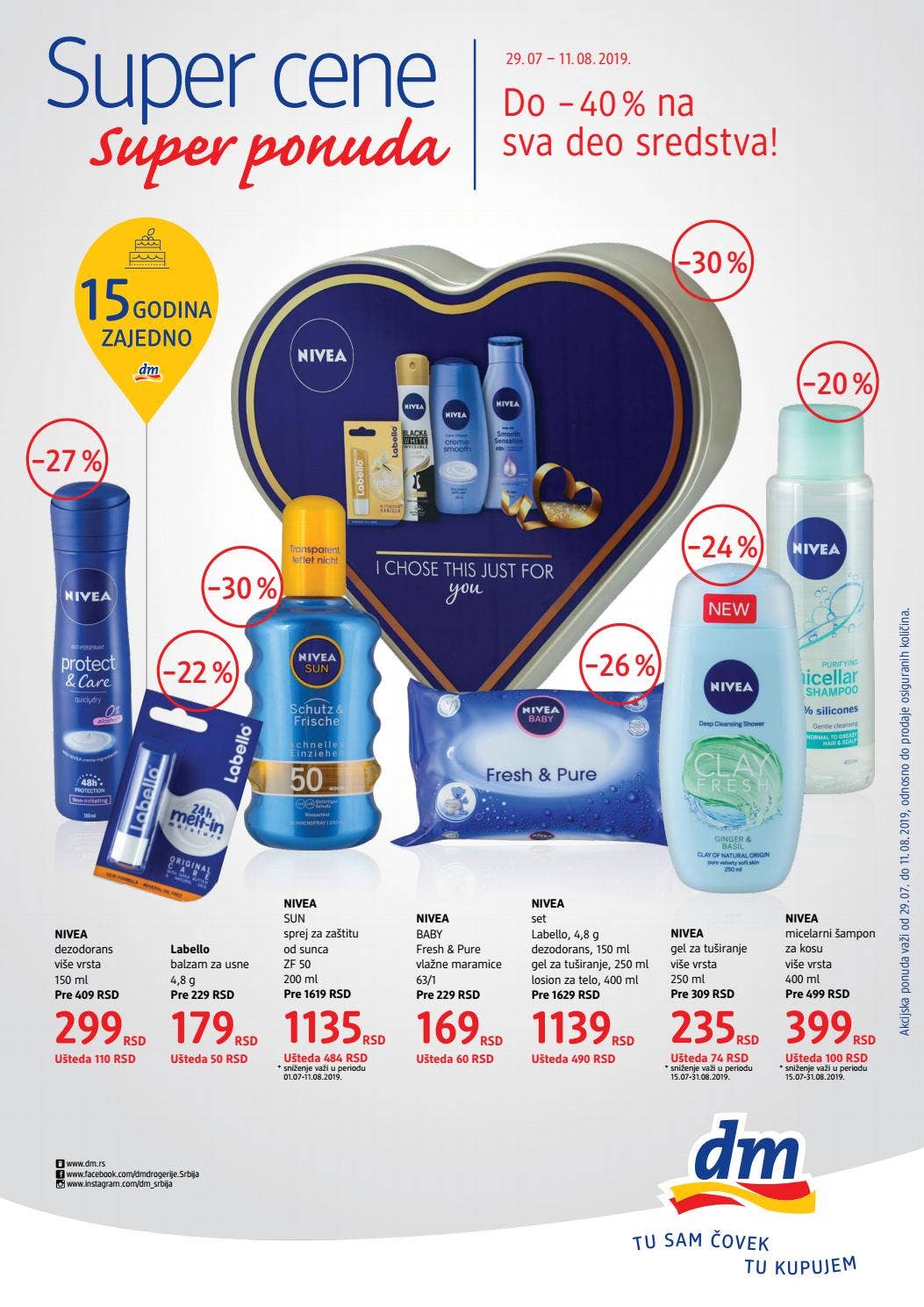 scsp, 28.07. by dm drogerie markt Srbija - Issuu