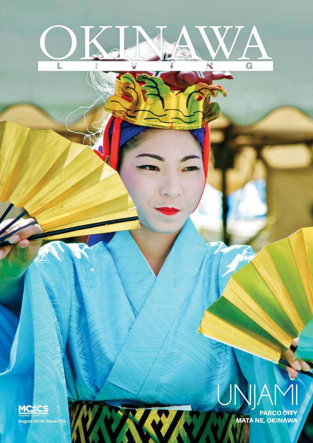 Okinawa Living Magazine by MCCS Okinawa - Issuu