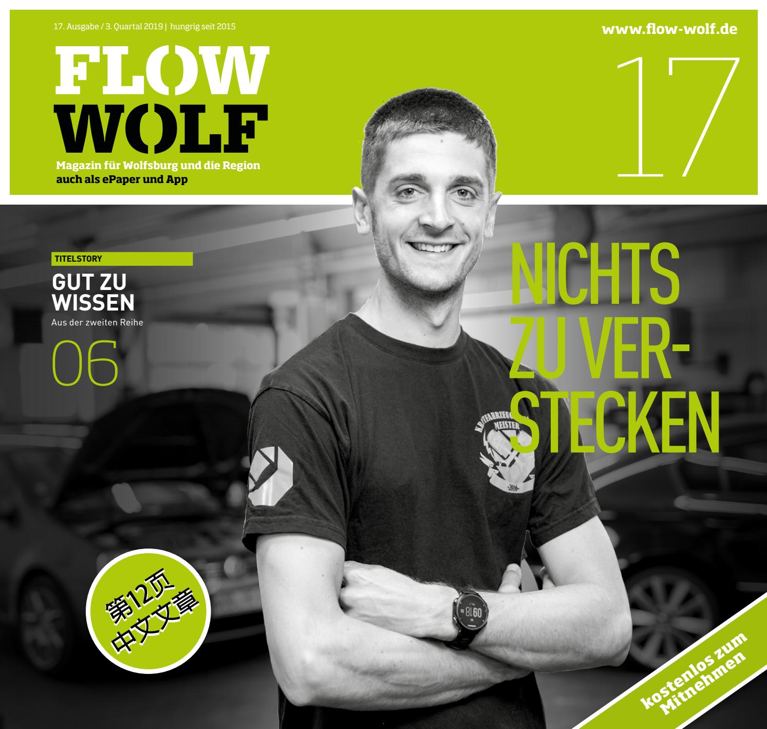 FLOW WOLF #17 / Q3 2019 by FLOW WOLF - Issuu