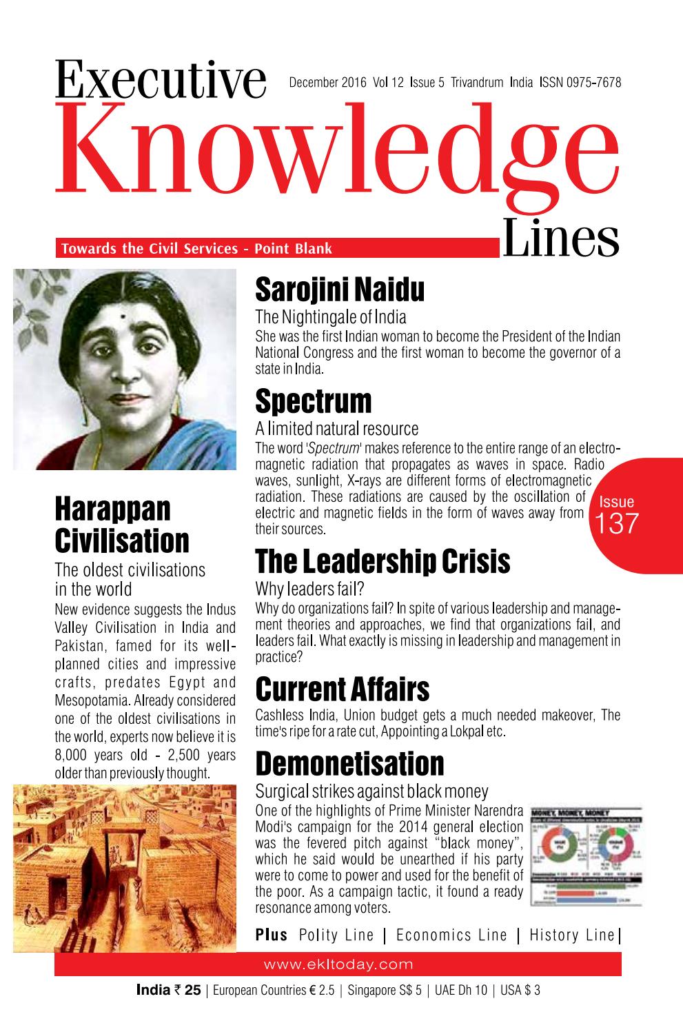 Executive Knowledge Lines - December 2016 by Metro MEDIA - Issuu