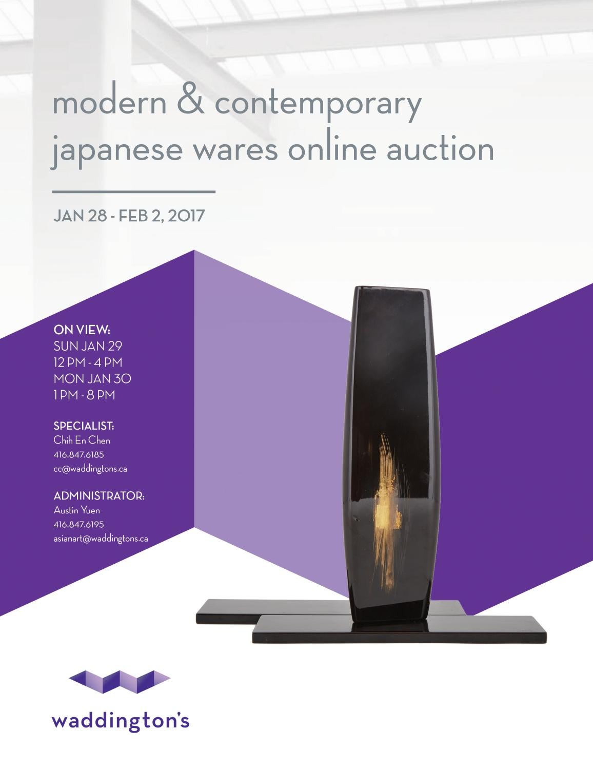 Modern & Contemporary Japanese Wares Online Auction | Jan. 28 - Feb. 2 ...