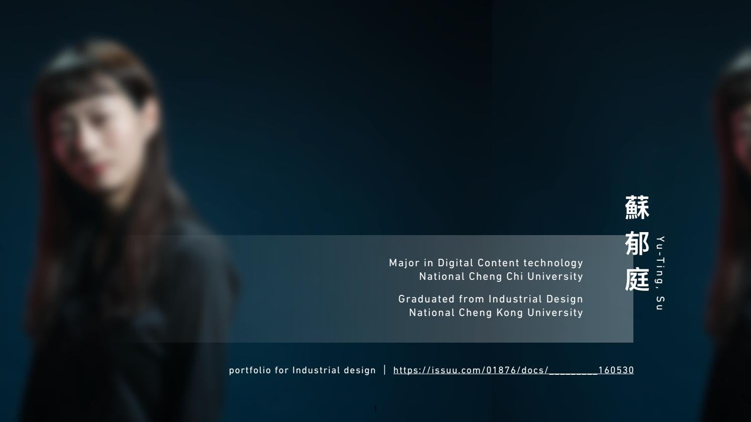 Yu-Ting, Su｜portfolio mini 2019 by 蘇郁庭 - Issuu