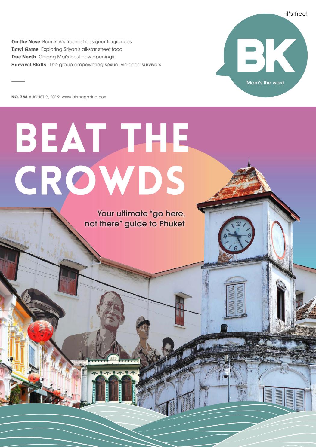 BK E-Magazine 768, Aug 9 2019 by BK Magazine - Issuu