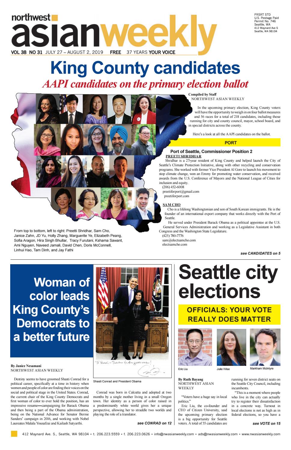 VOL 38 NO 31 | JULY 27 - AUGUST 2, 2019 by Northwest Asian Weekly - Issuu