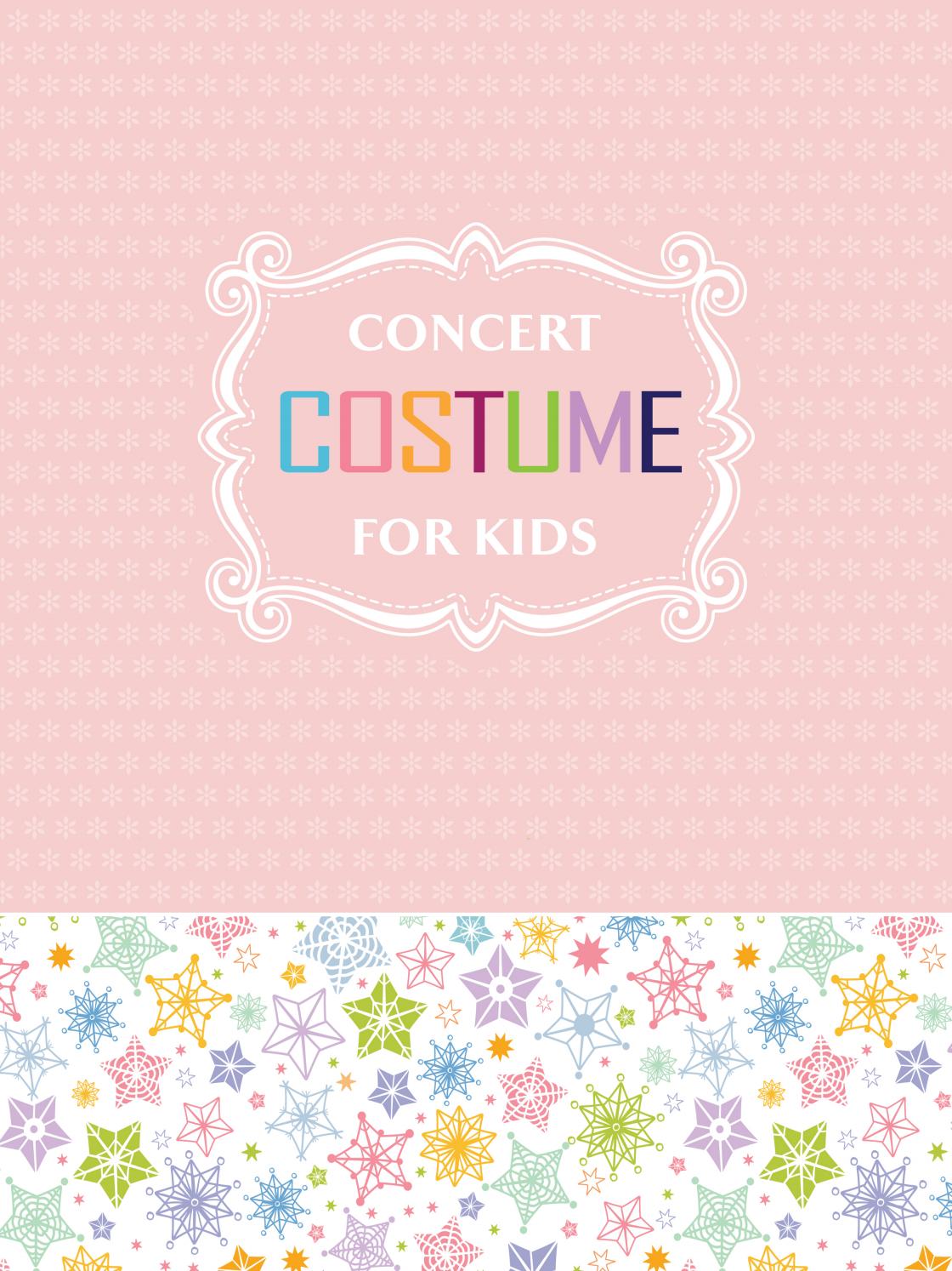 Concert Costume for Kids - Overview by albumnetworks - Issuu
