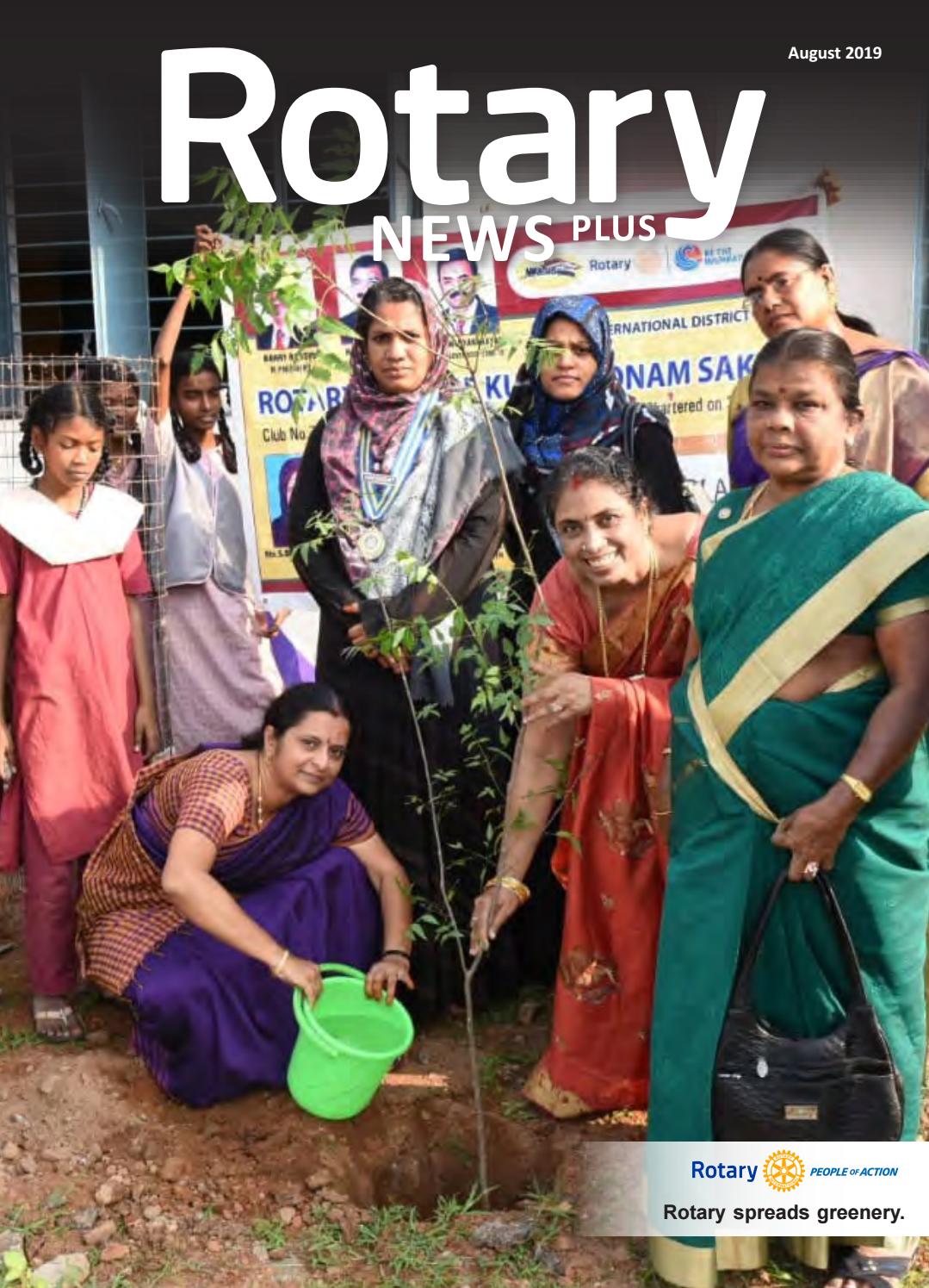 Rotary News Plus - August 2019 by Rotary News - Issuu