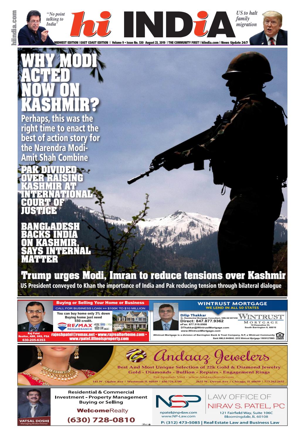 hi INDiA | August 23, 2019 | Largest In North America by hi INDiA ...