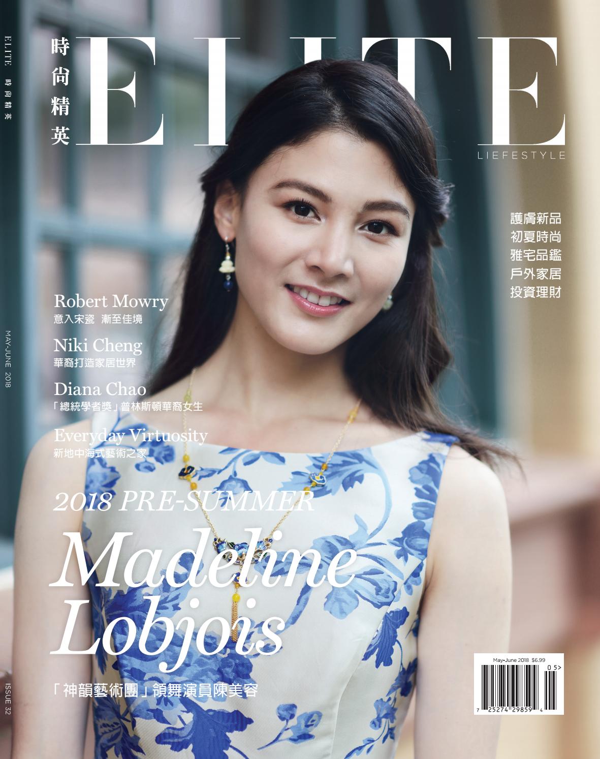 ELITE Magazine May-June 2018 West edition by 《時尚精英》: Premier Chinese ...
