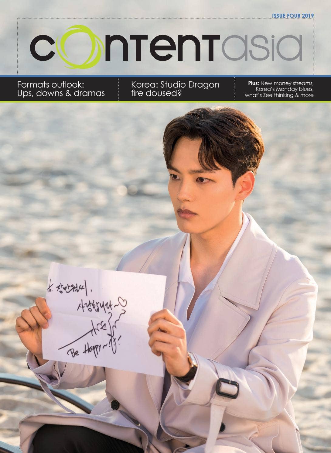 ContentAsia Issue Four 2019 by ContentAsia - Issuu