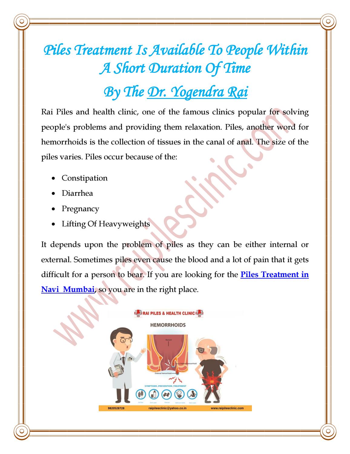 Piles Treatment Is Available To People Within A Short Duration Of Time ...