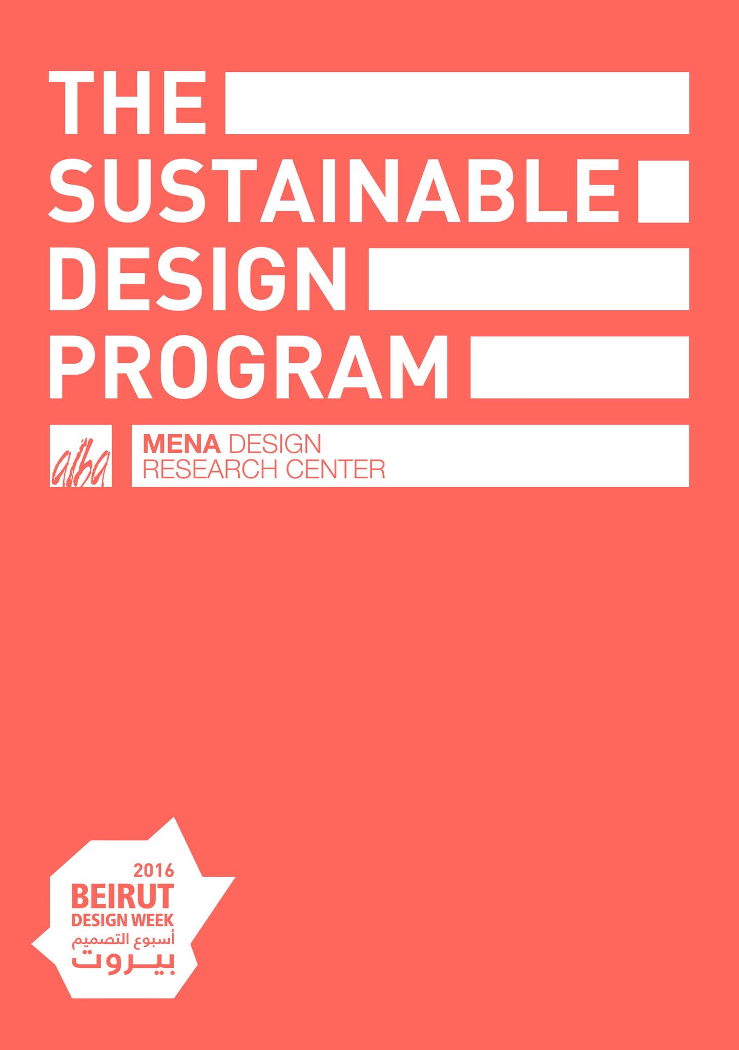The Sustainable Design Program by Doreen Toutikian - Issuu