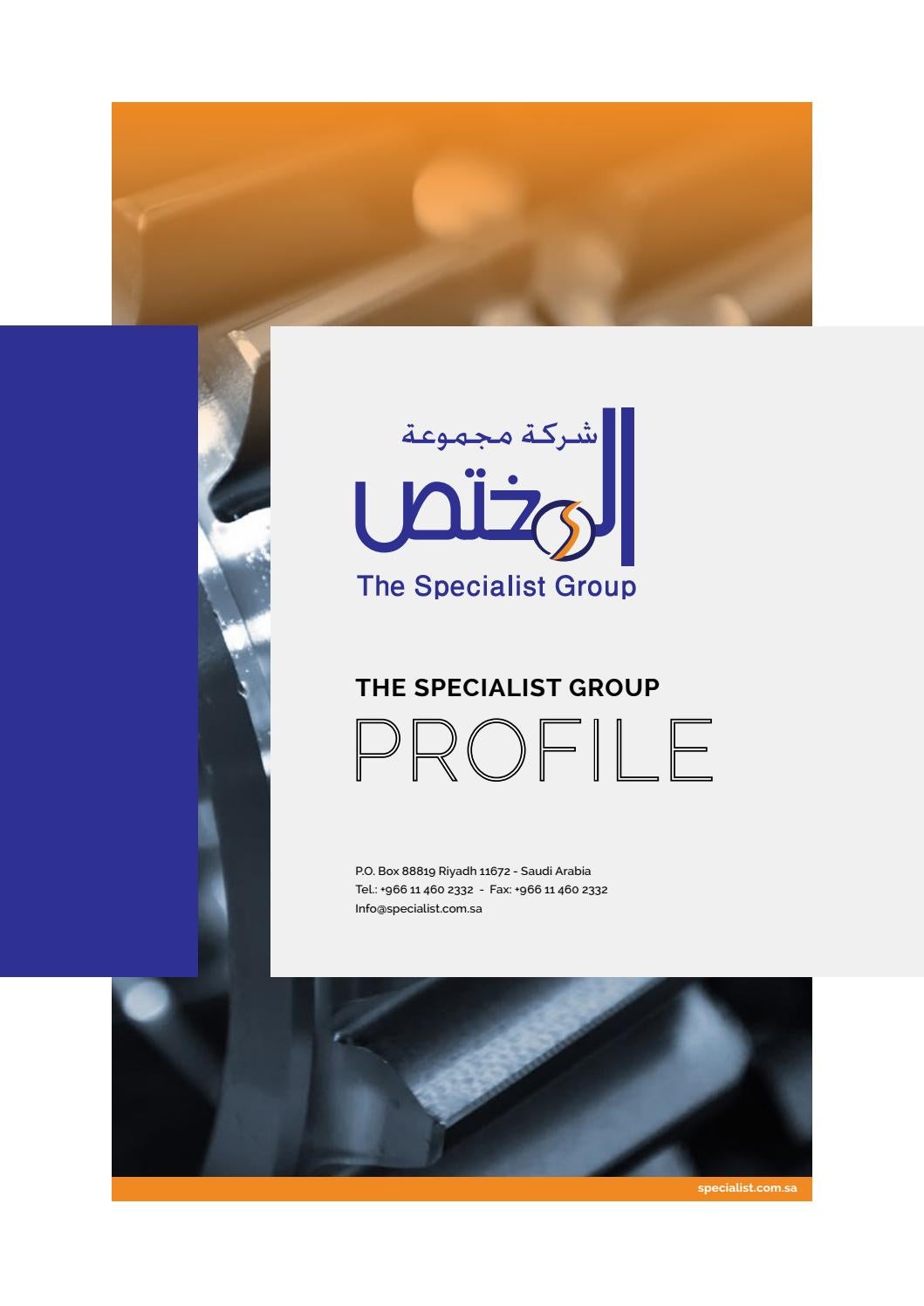 Specialist Profile by Exicon International Group - Issuu