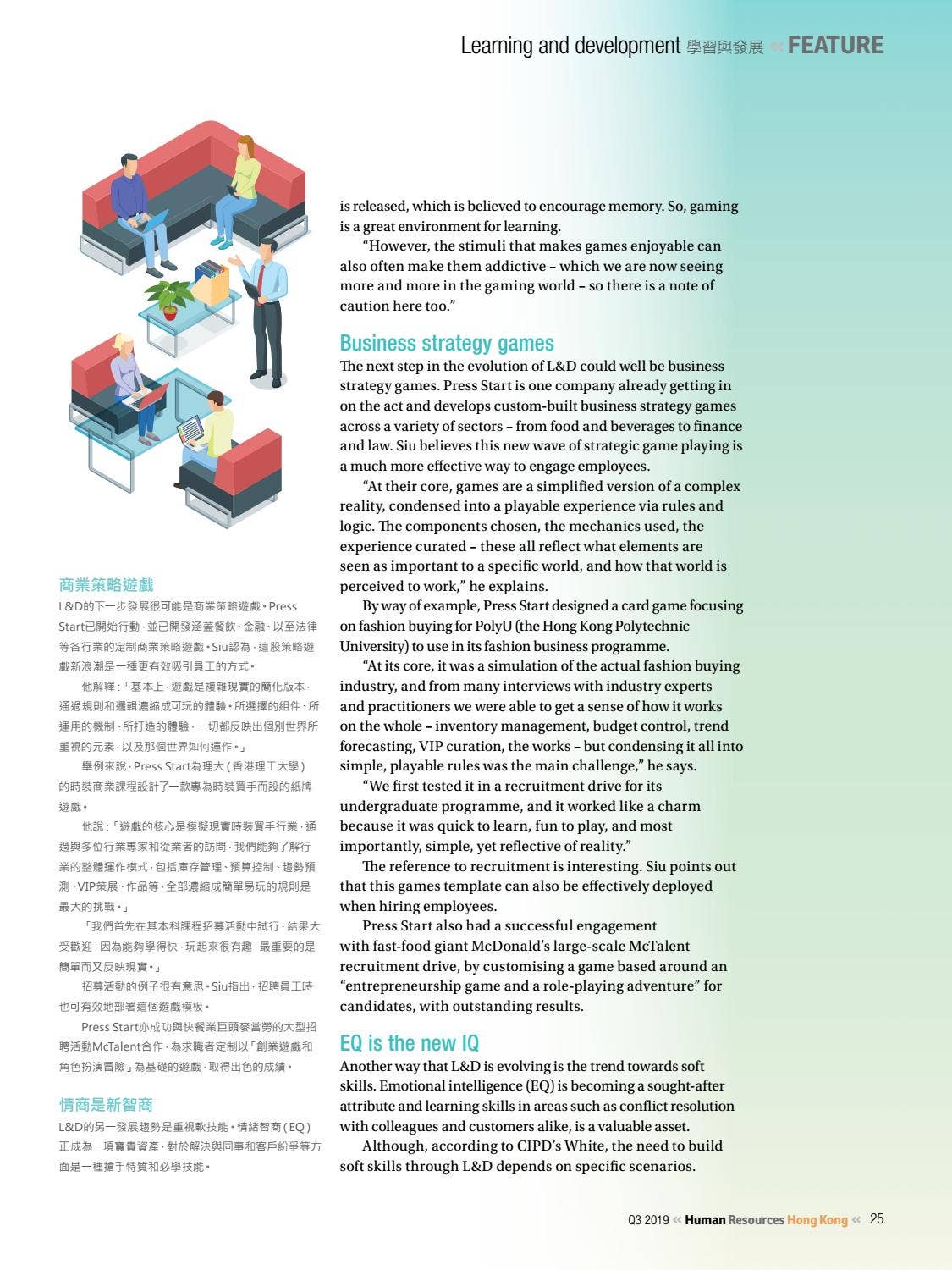 Human Resources magazine, Hong Kong, Quarter 3, 2019 by Human Resources ...
