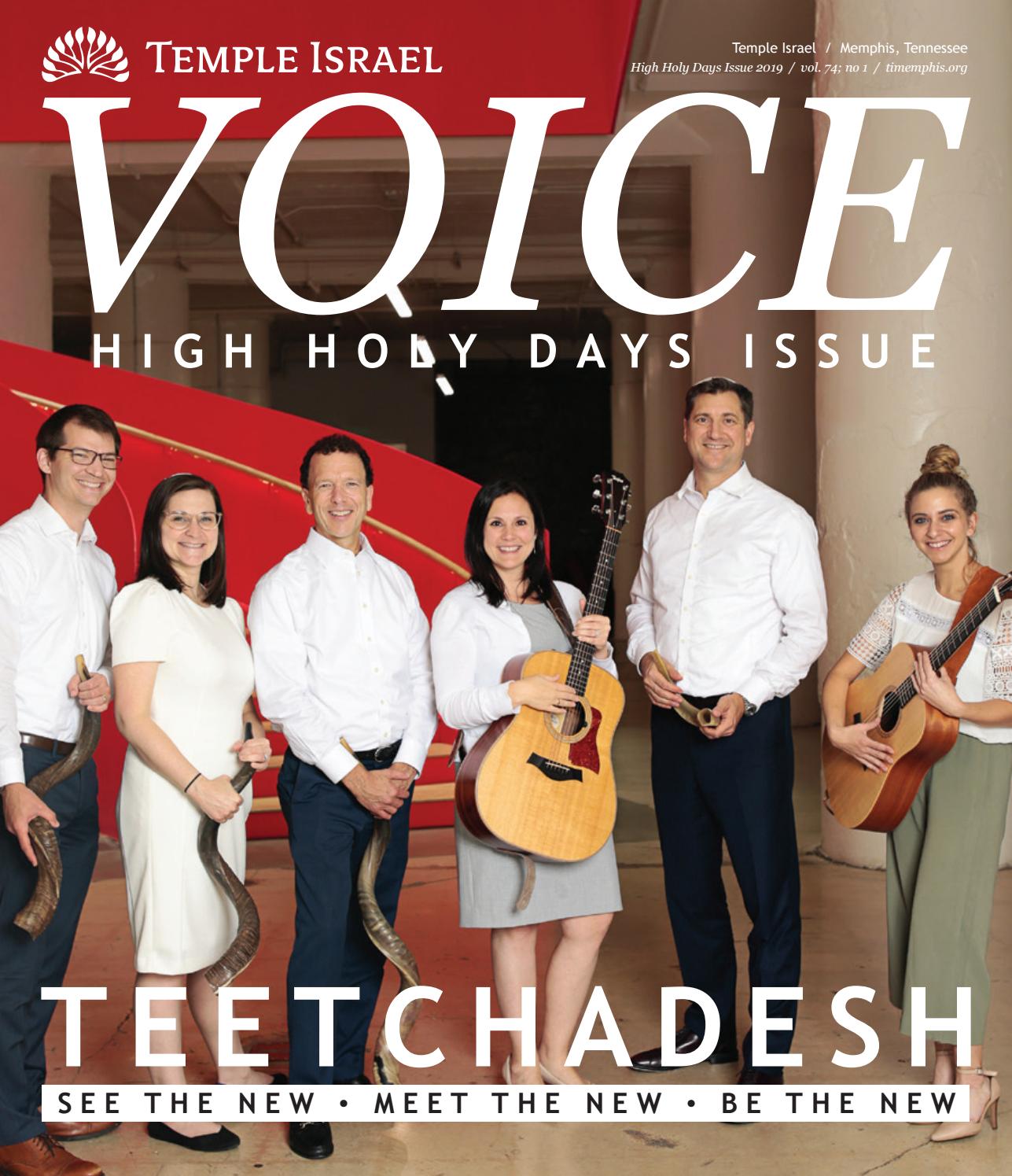 Temple Israel High Holy Days Voice by Temple Israel Memphis - Issuu