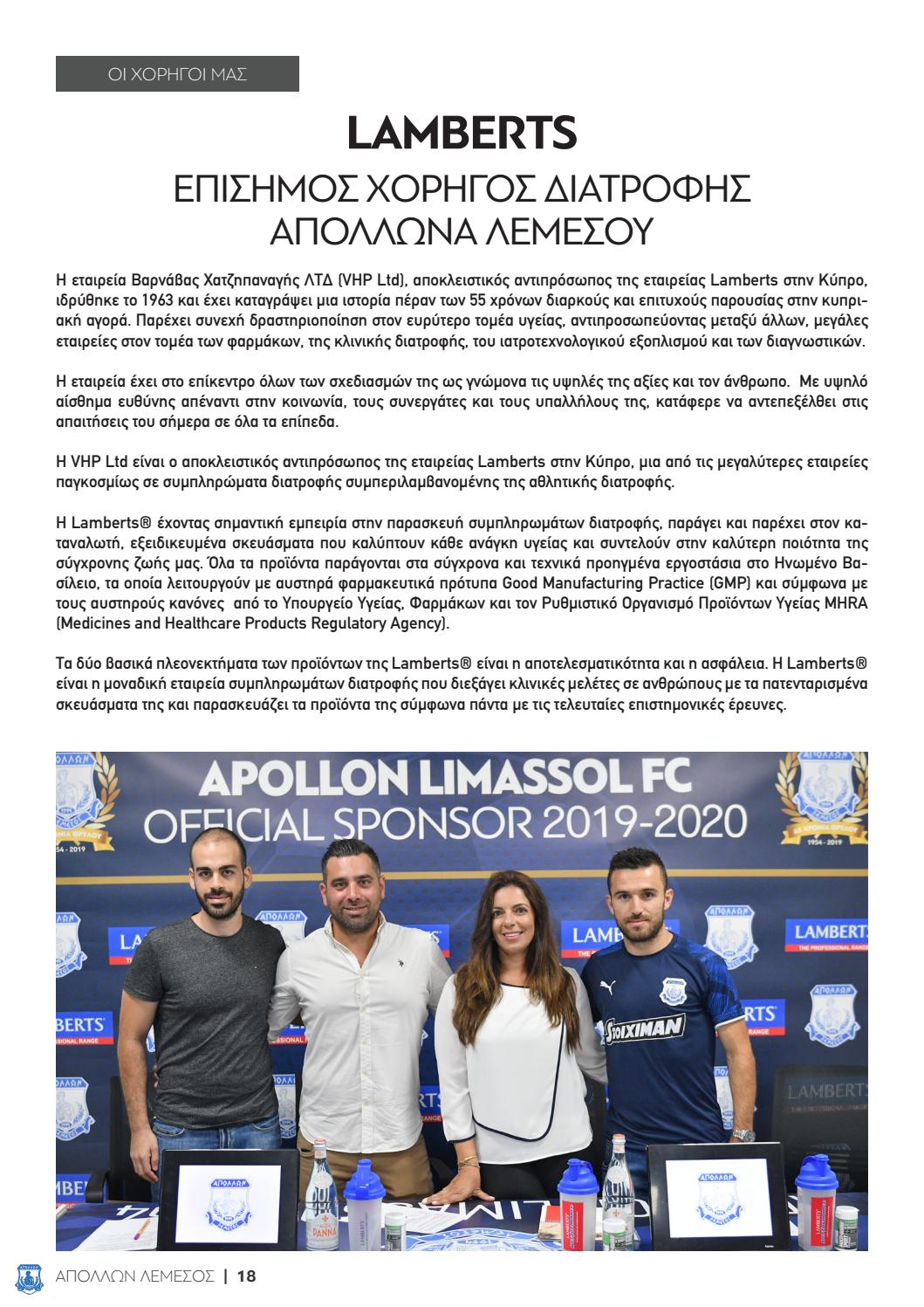Apollon Limassol FC - Edition 134 by Apollon Limassol FC - Issuu