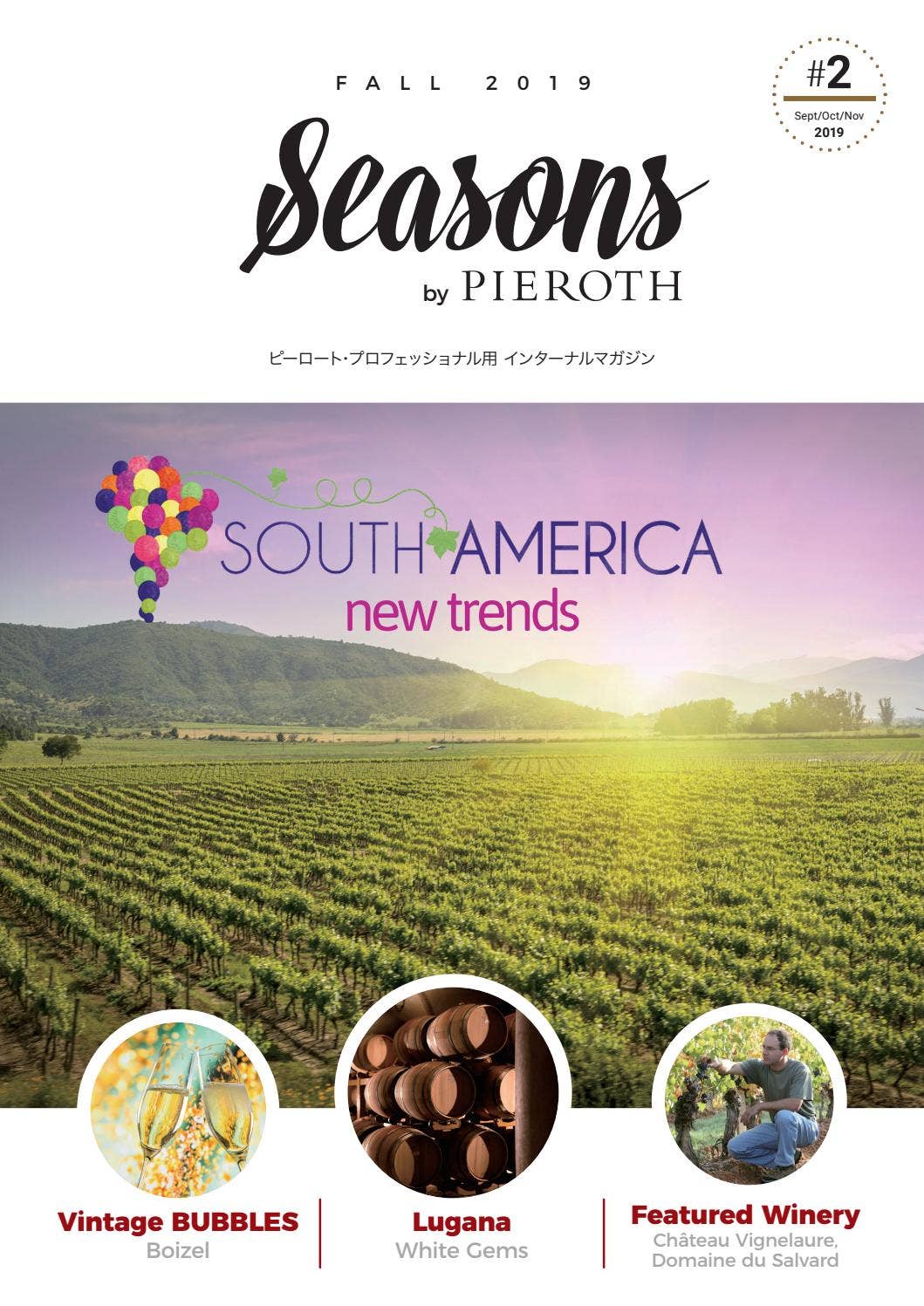 Seasons by Pieroth fall by Pieroth Japan K K - Issuu