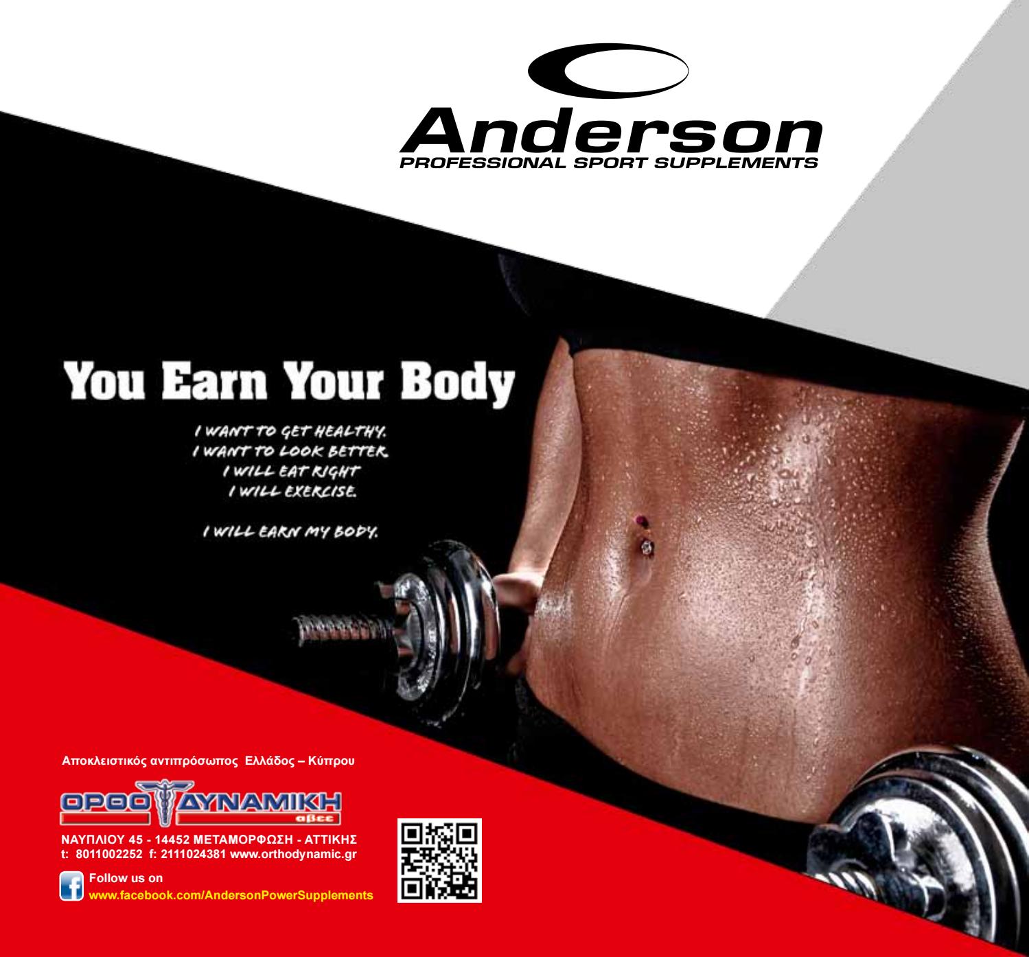 Anderson Sport Supplements 2019 by ORTHODYNAMIC SA - Issuu