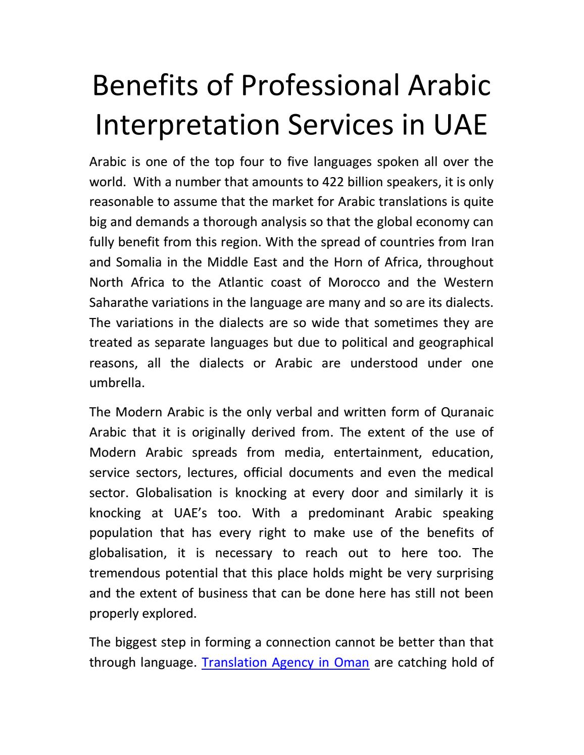 Benefits of Professional Arabic Interpretation Services in UAE by ICS ...