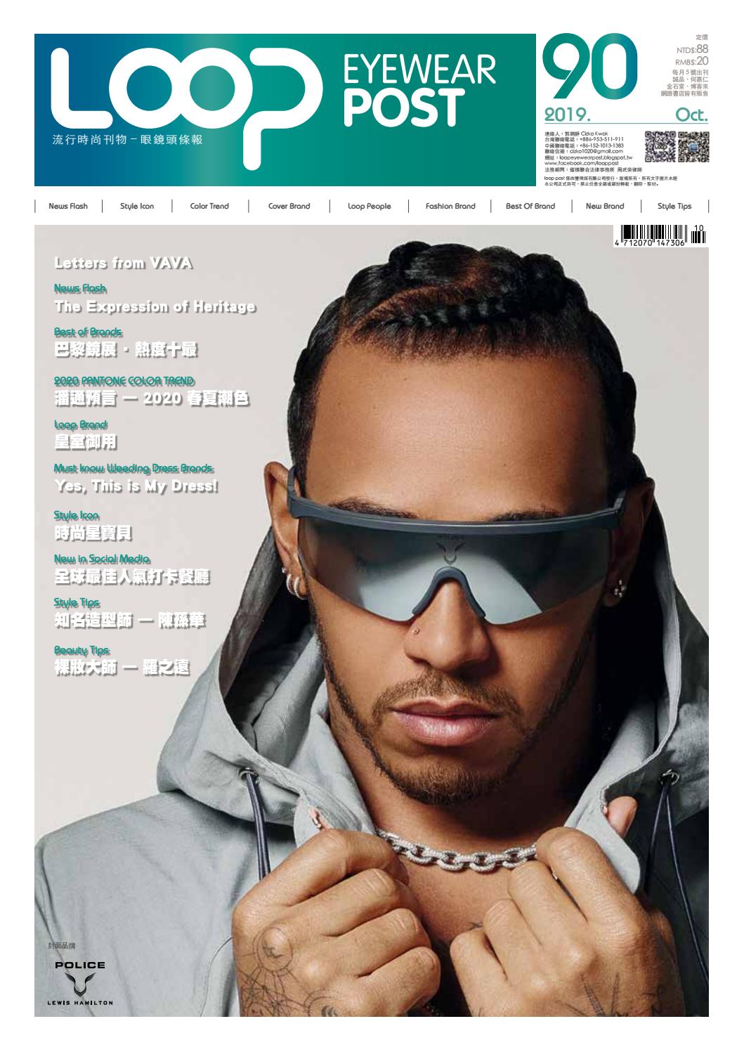 LOOP EYEWEAR POST 90 by Loop Eyewear Post - Issuu