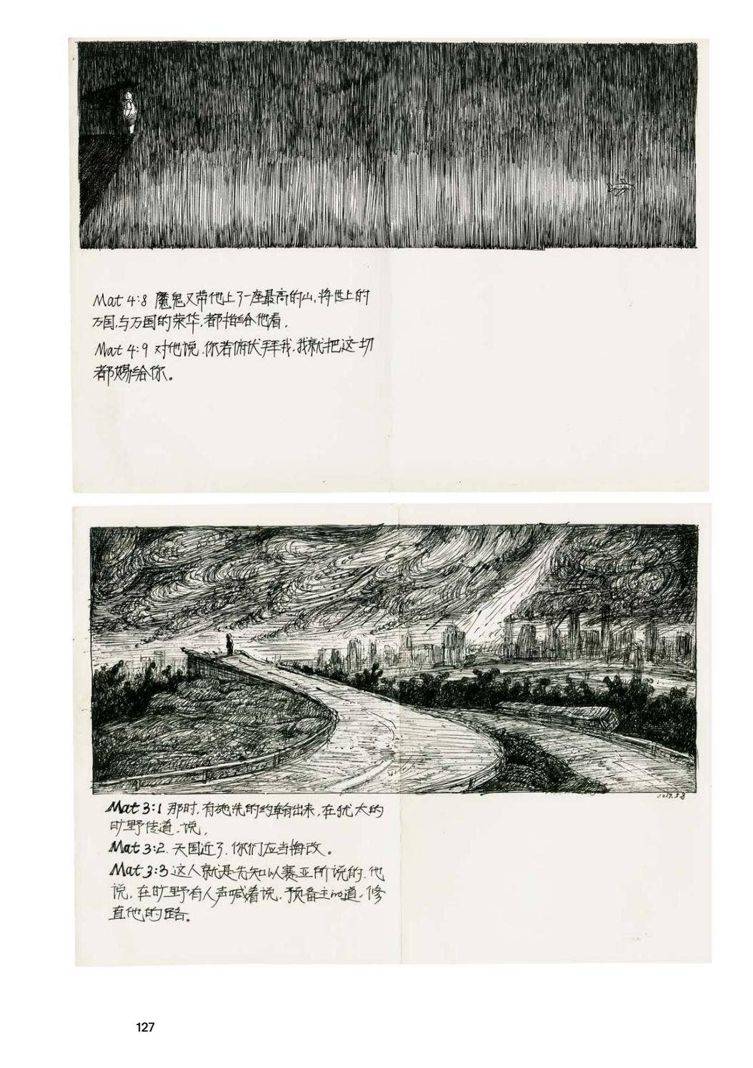 Drawing Papers 140: The Pencil Is a Key: Drawings by Incarcerated ...