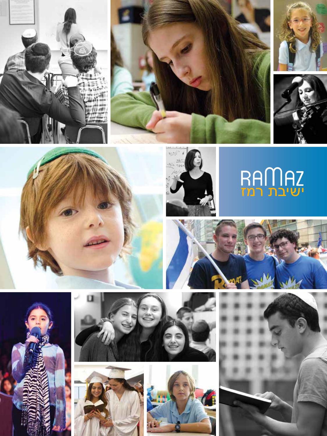 Ramaz School Brochure by Ramaz School - Issuu