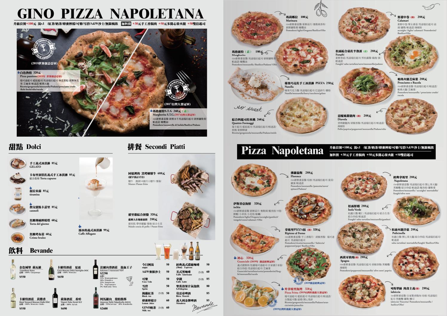GINO PIZZA MENU by MODI - Issuu