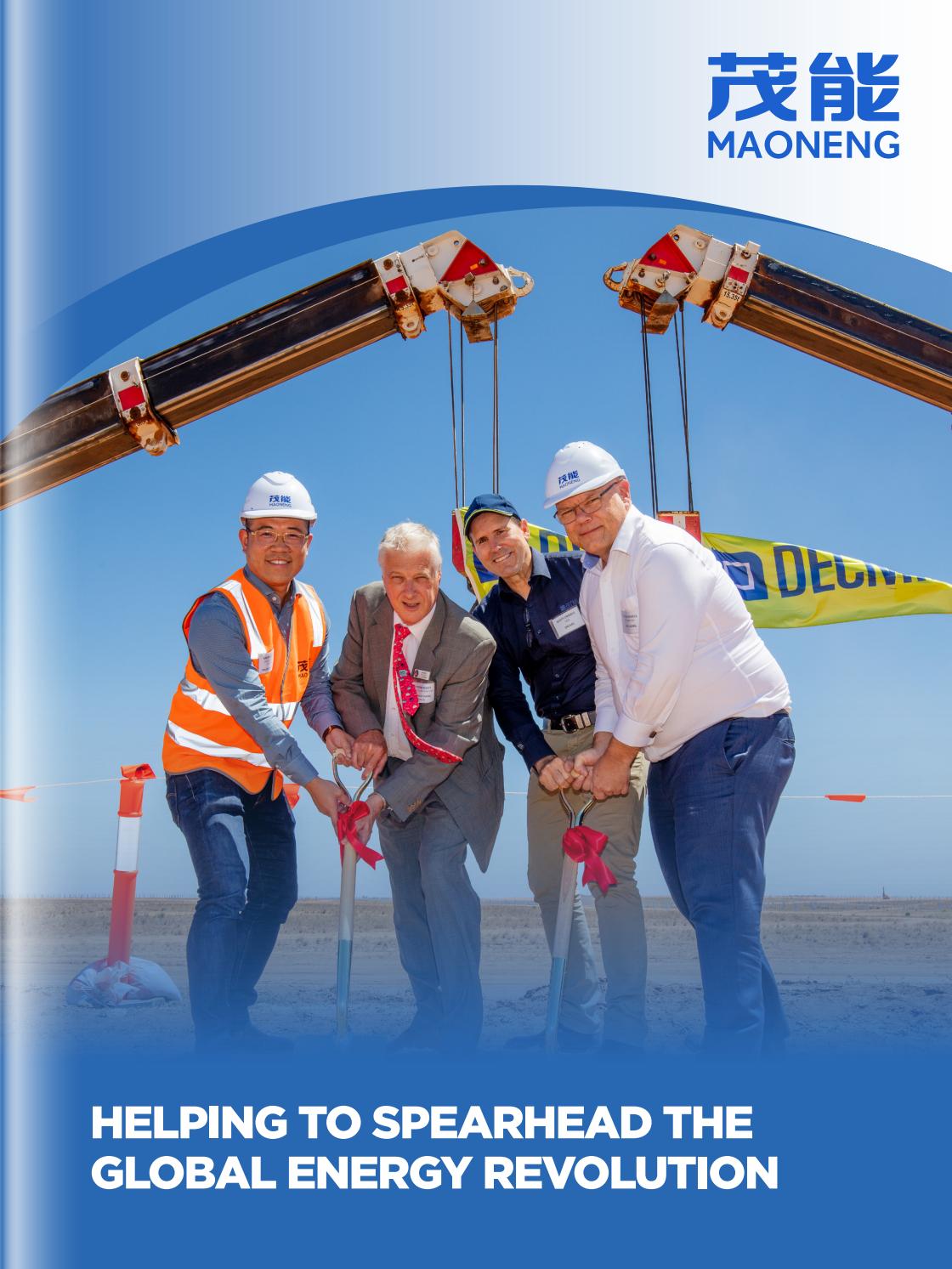 Maoneng by Outlook Publishing - Issuu