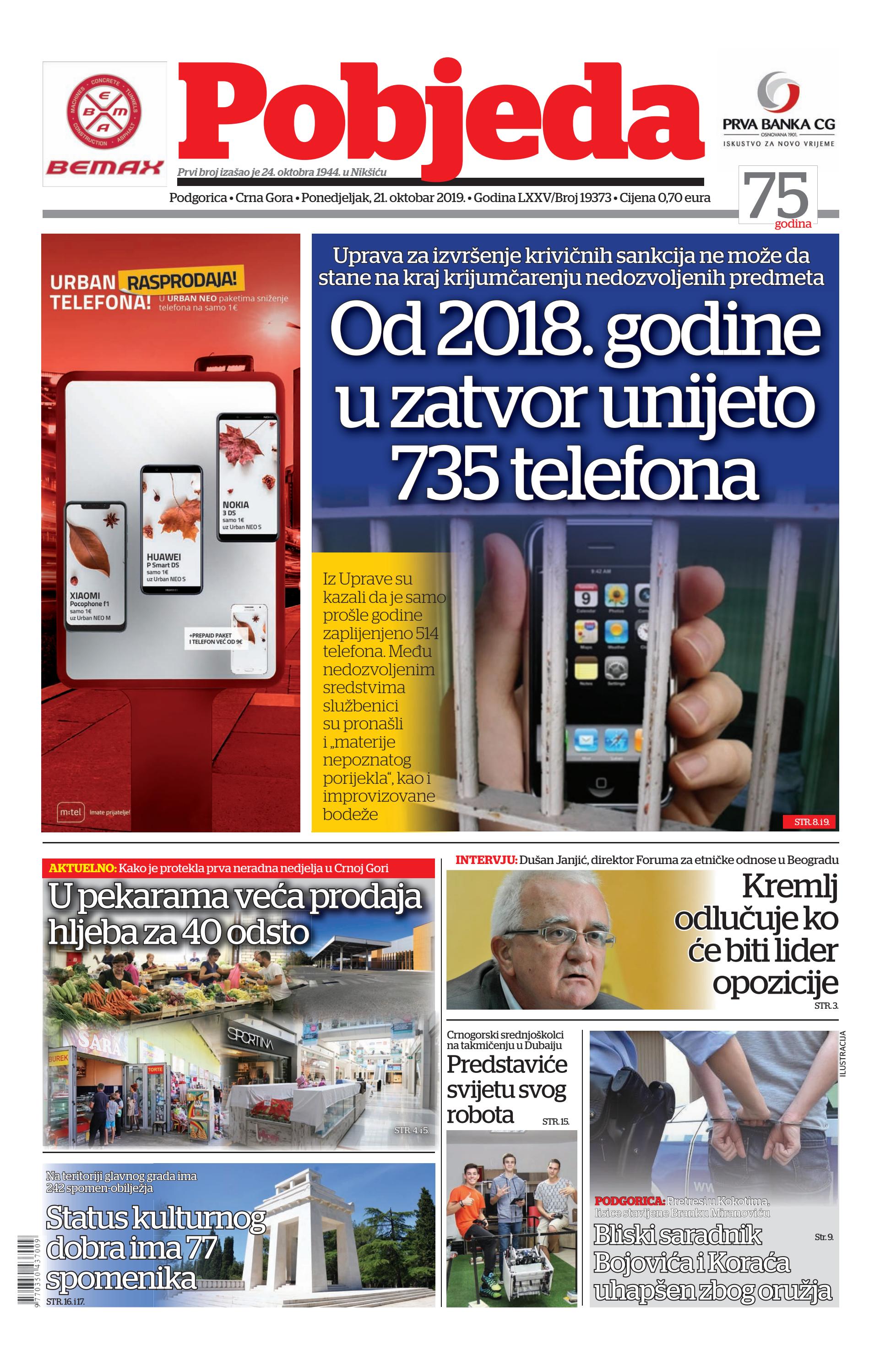 Dnevni list Pobjeda 21.10.2019 by Nova Pobjeda - Issuu