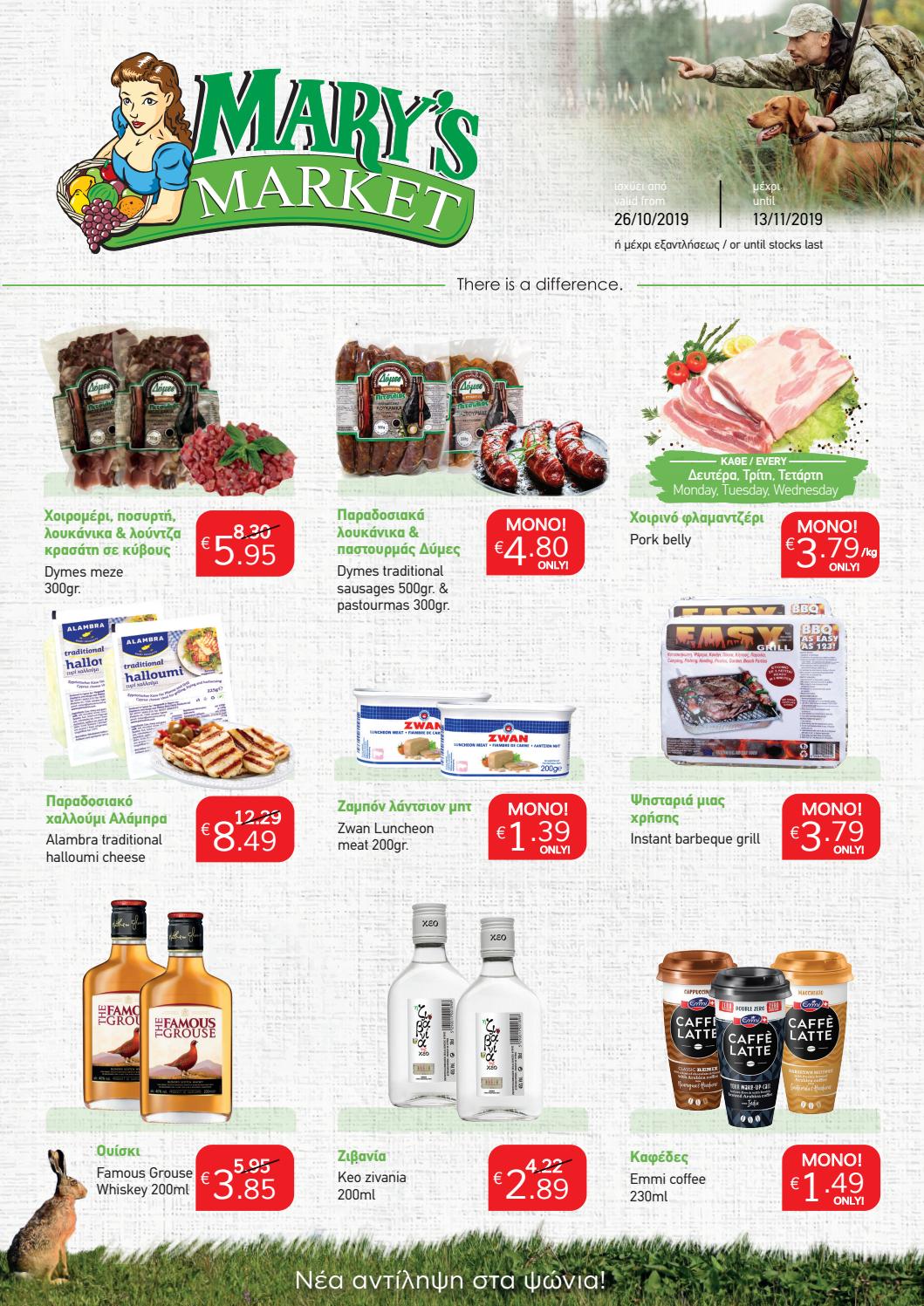 Mary's Market Leaflet - October Offers by Marys Market - Issuu