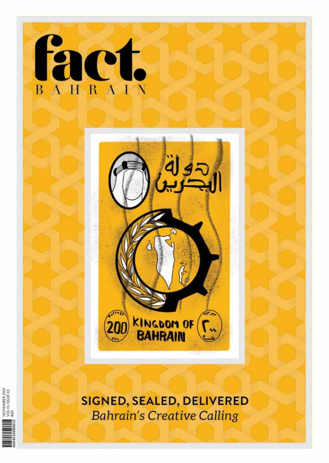 FACT Bahrain November 2019 by Fact ME - Issuu