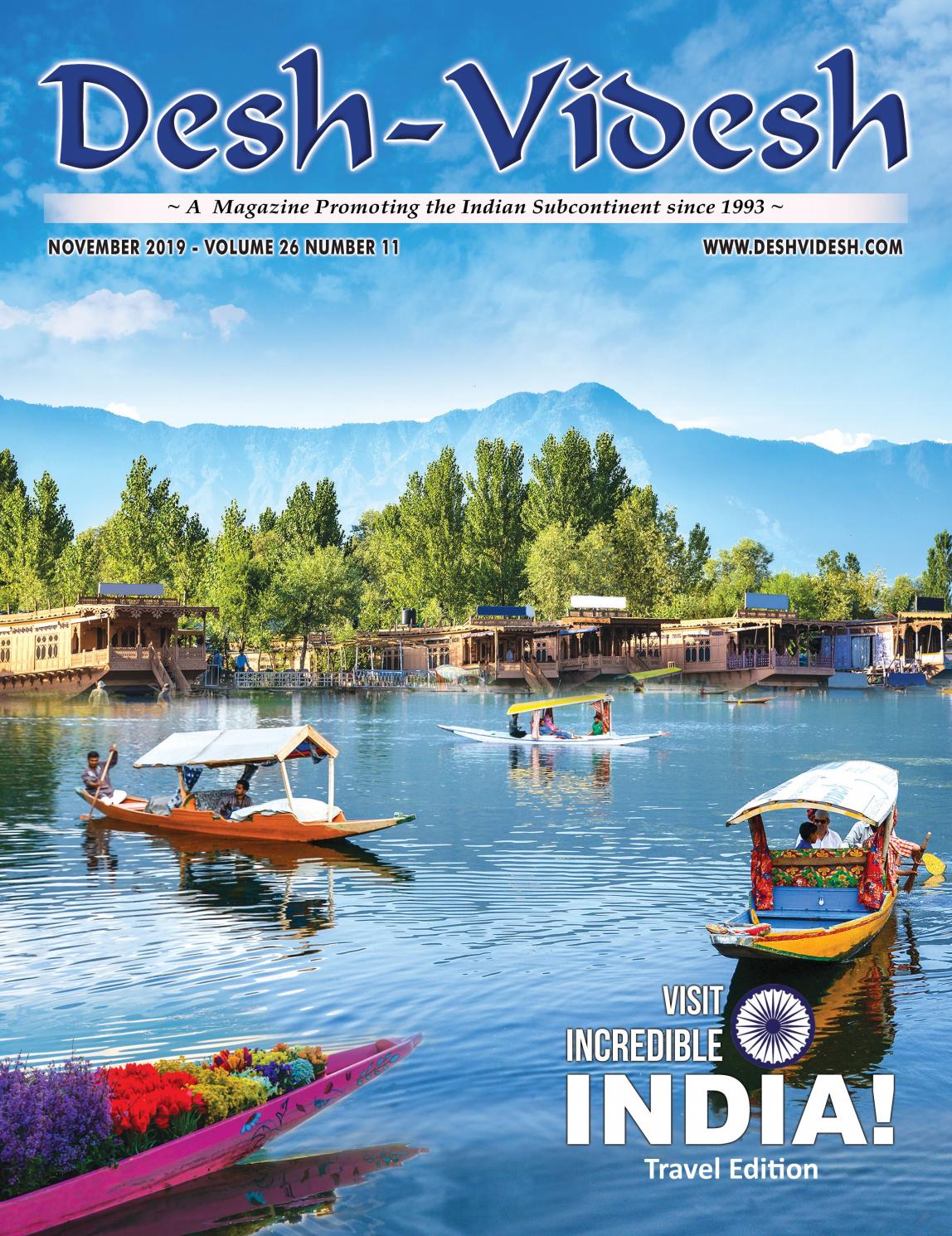 Desh Videsh Magazine Visit Incredible India Travel Issue by Desh-Videsh ...