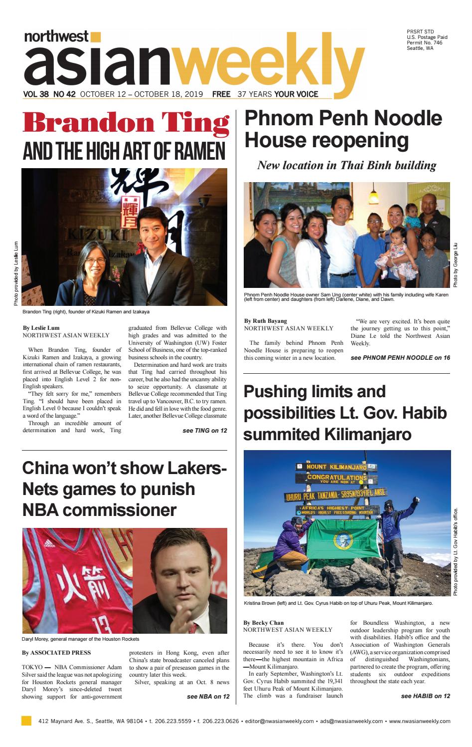VOL 38 NO 42 | OCTOBER 12 – OCTOBER 18, 2019 by Northwest Asian Weekly ...