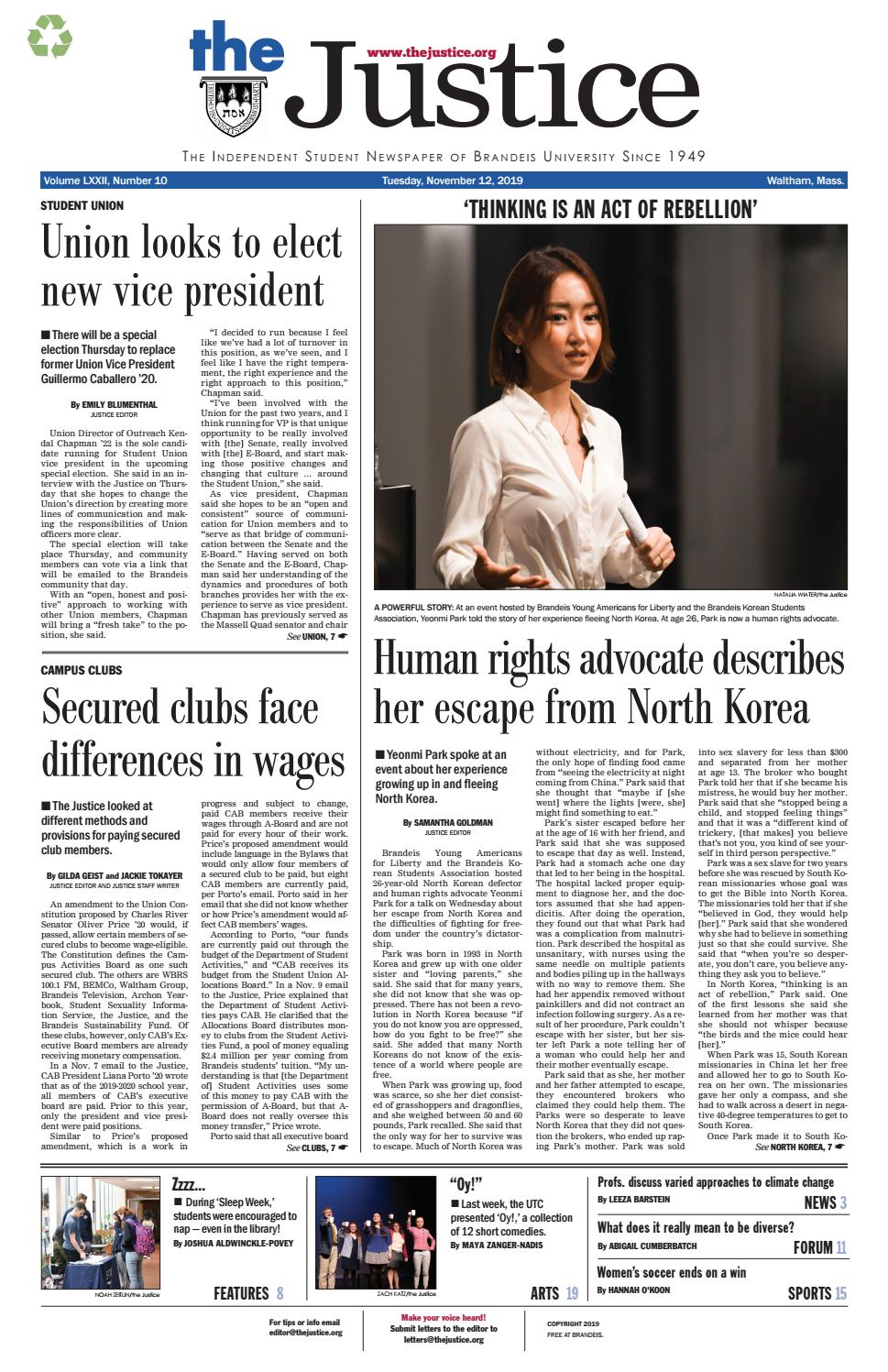 The Justice, November 12, 2019 by The Justice - Issuu