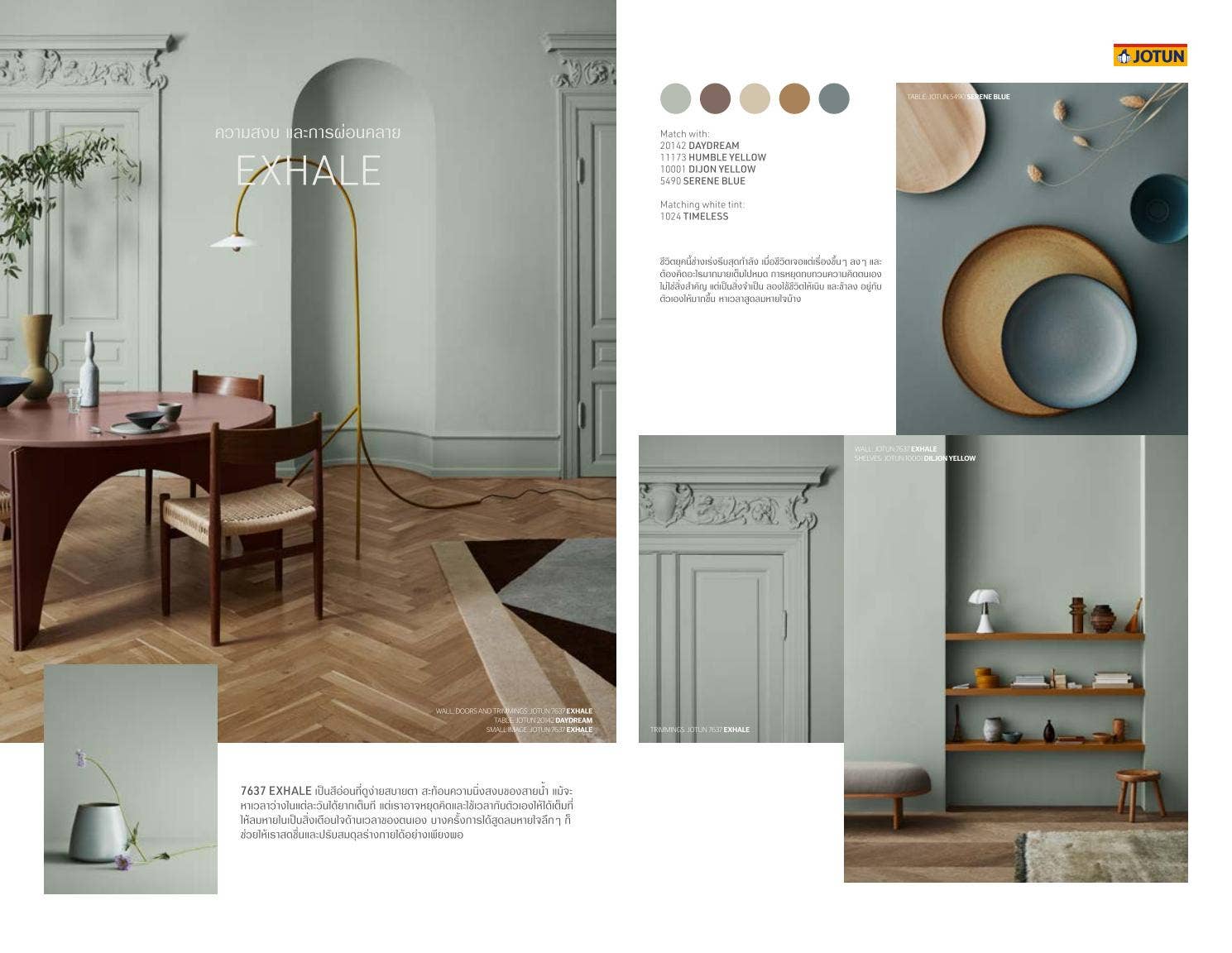 Global Trends Thai 2020 by Jotun Paints Asia - Issuu