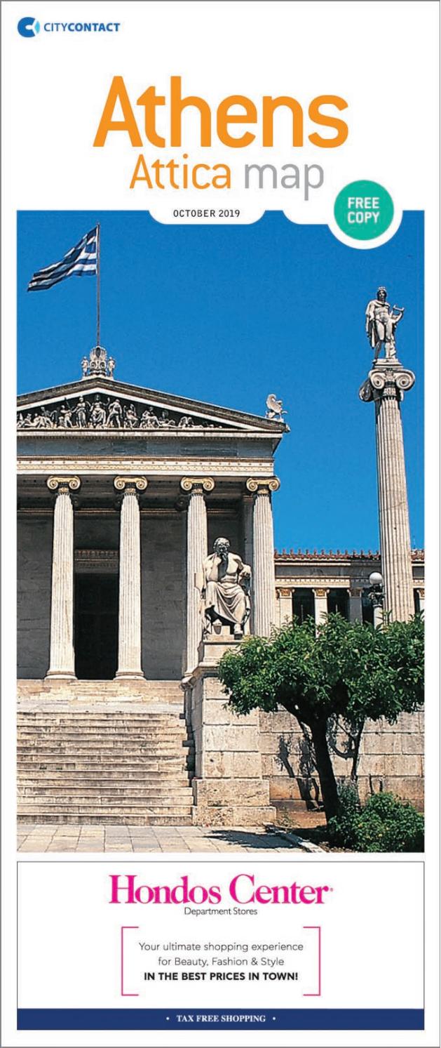 Athens Map October 19 by City Contact - Issuu